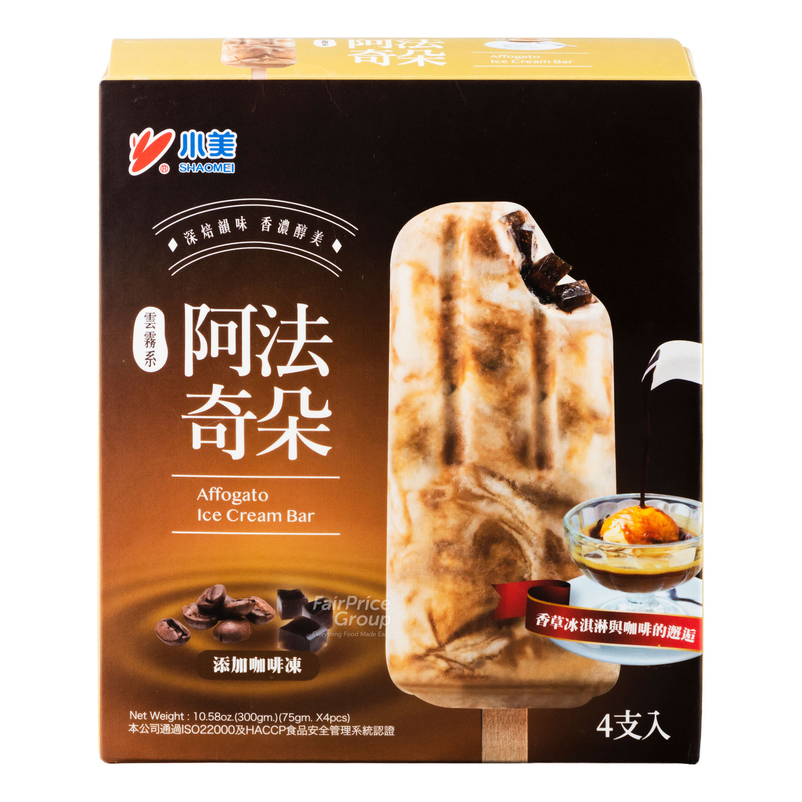 Shao Mei Ice Cream Bar - Affogato | NTUC FairPrice