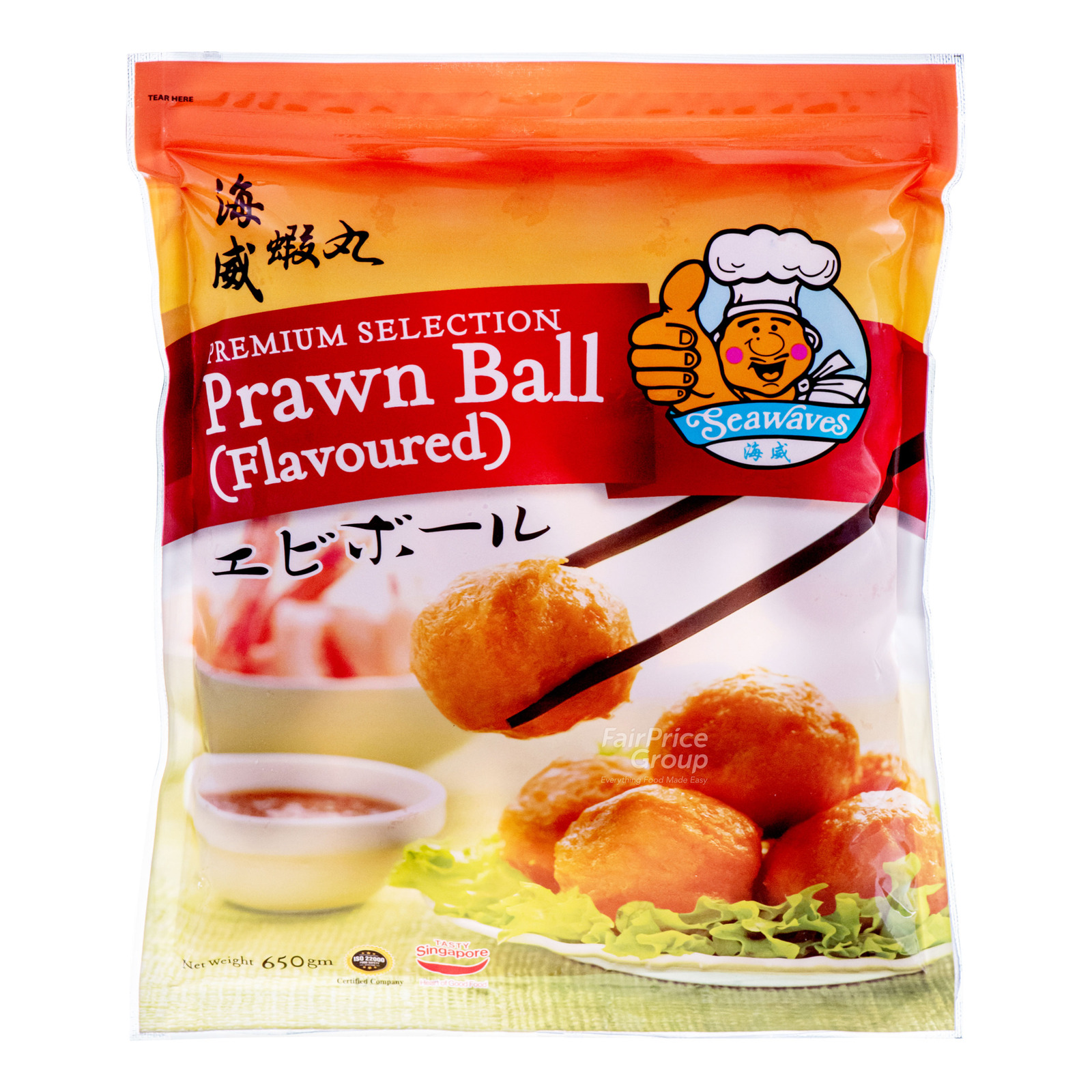 Seawaves Premium Frozen Prawn Ball | NTUC FairPrice