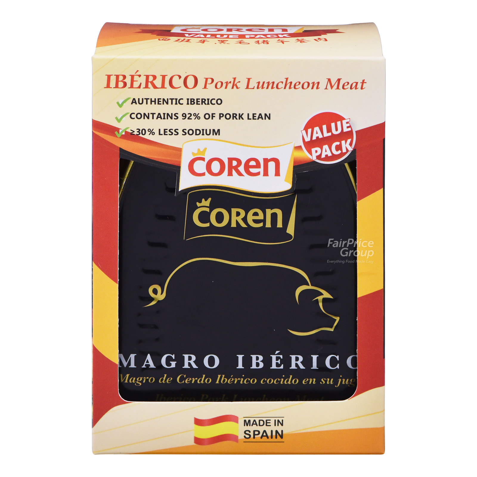 Coren Iberico Luncheon Meat | NTUC FairPrice