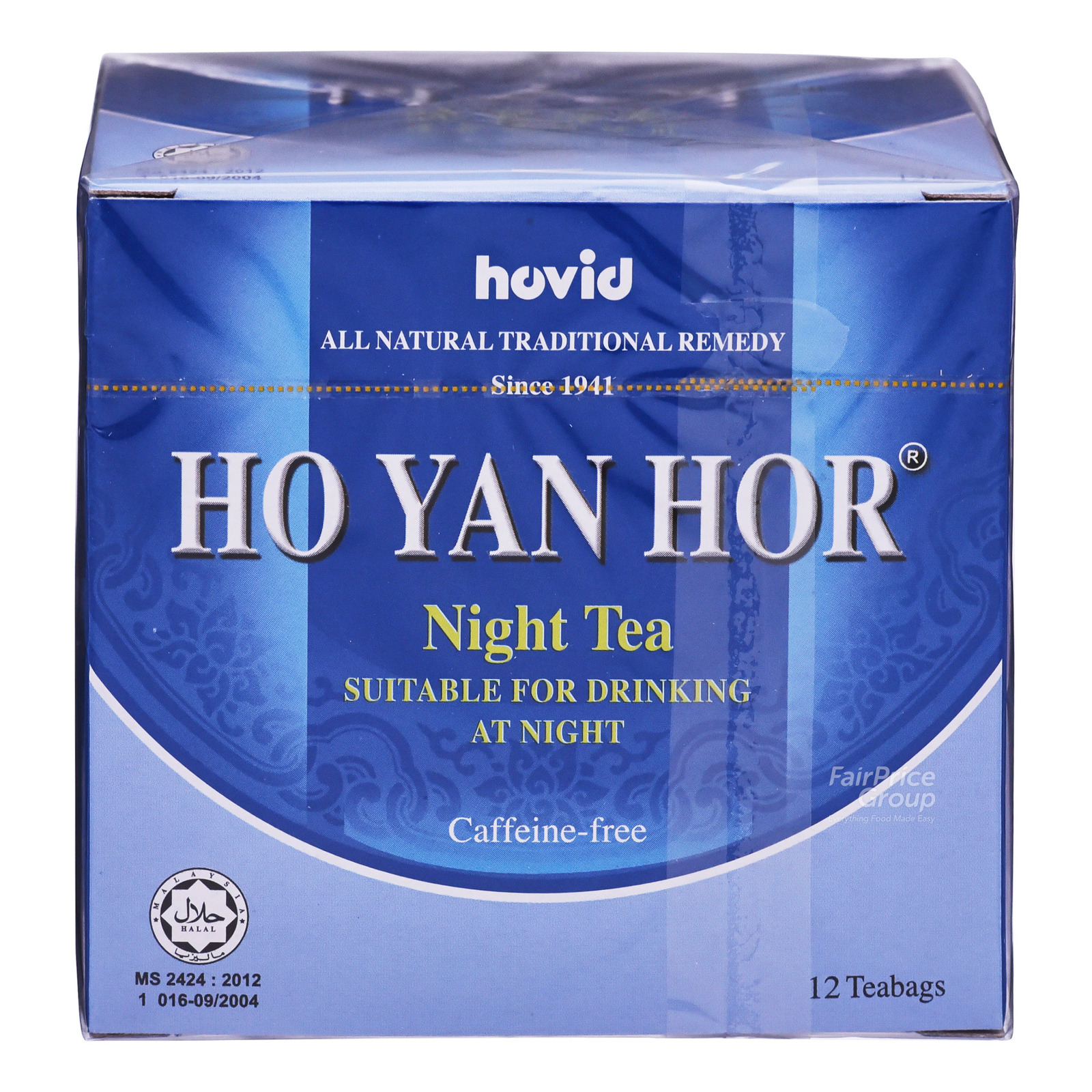 Ho Yan Hor Night Tea | NTUC FairPrice