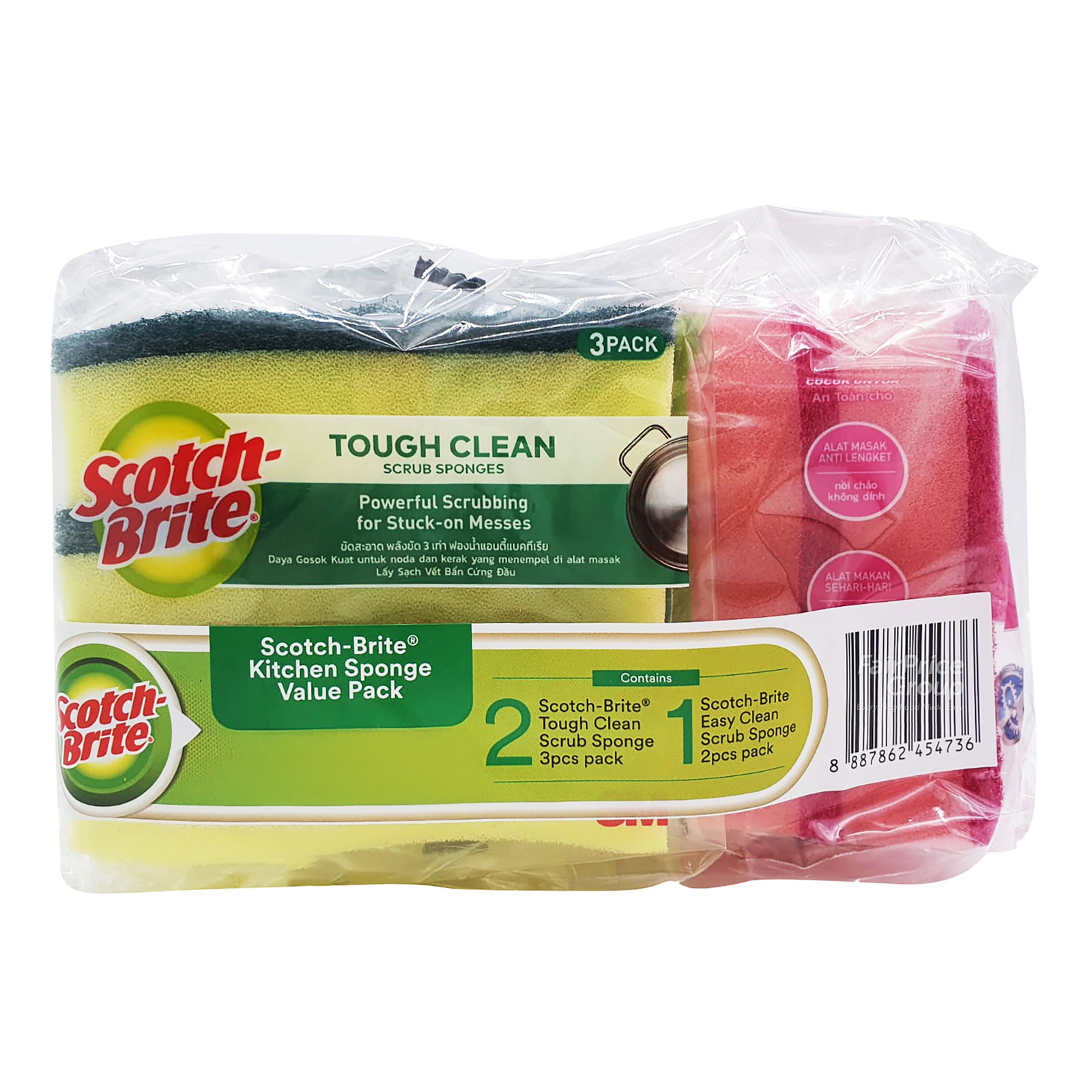 3M Scotch-Brite Sponge - Touch Clean + Easy Clean | NTUC FairPrice