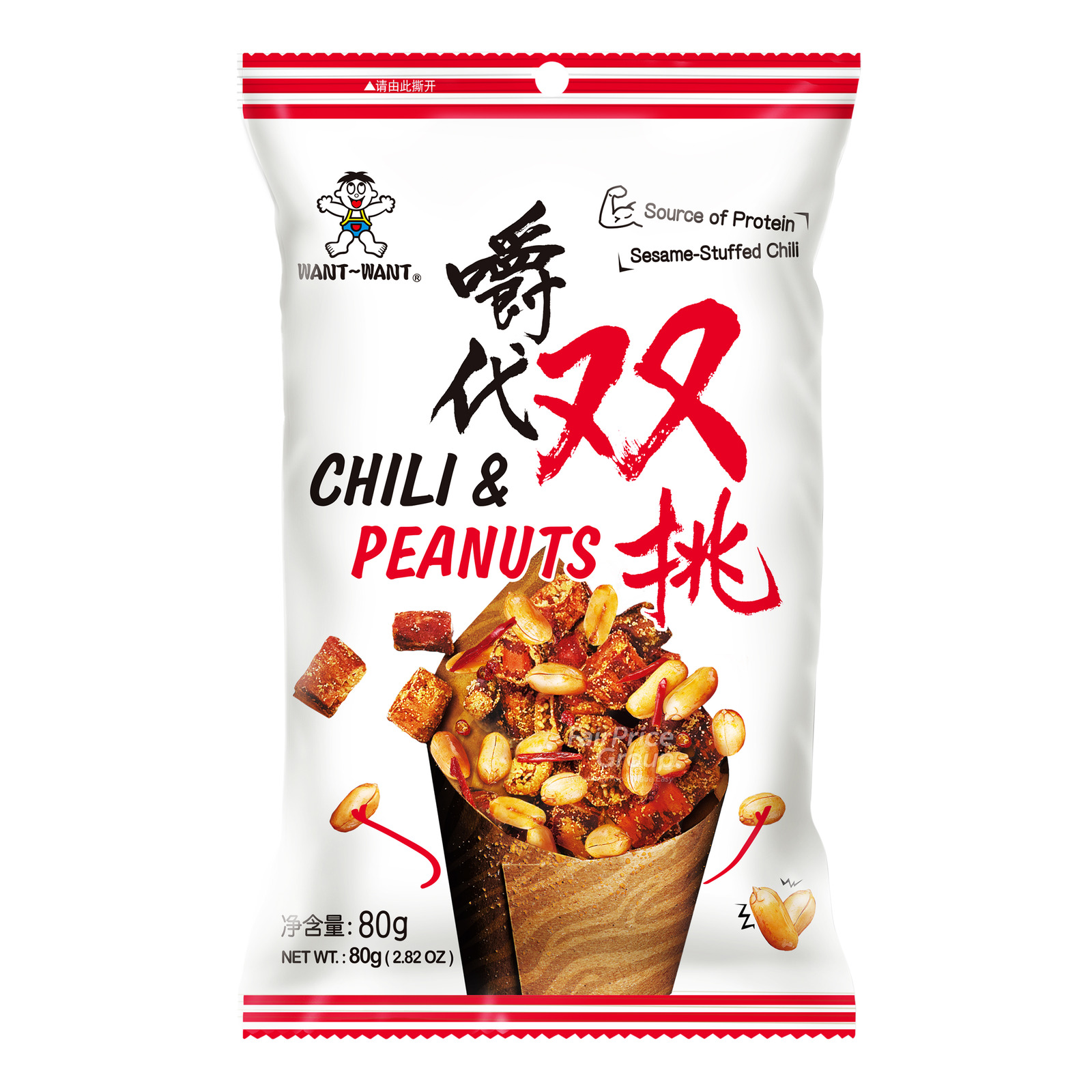 Want Want Sesame Stuffed Chilli Snack - Peanuts | NTUC FairPrice