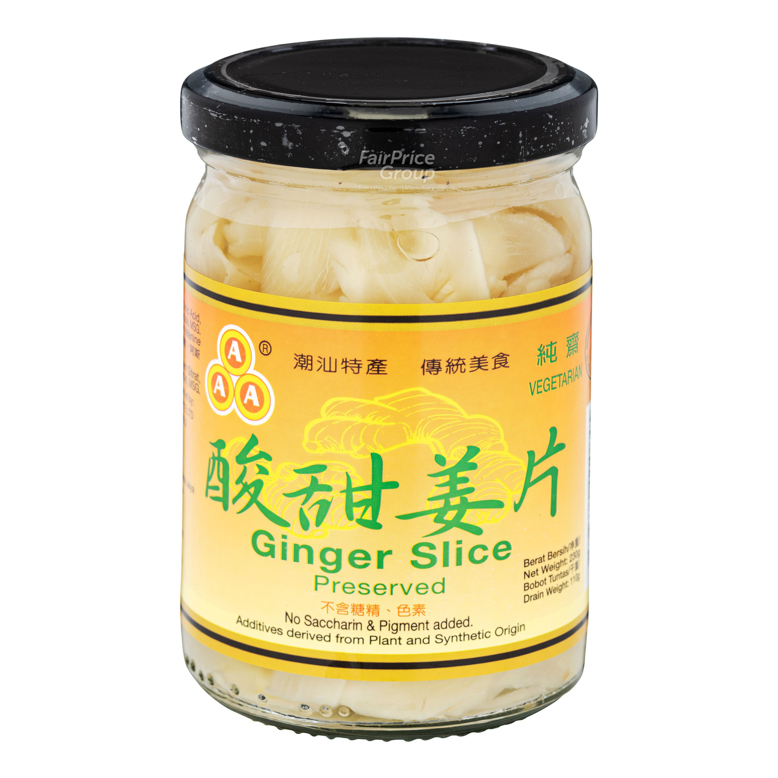 AAA Preserved Ginger Slice | NTUC FairPrice
