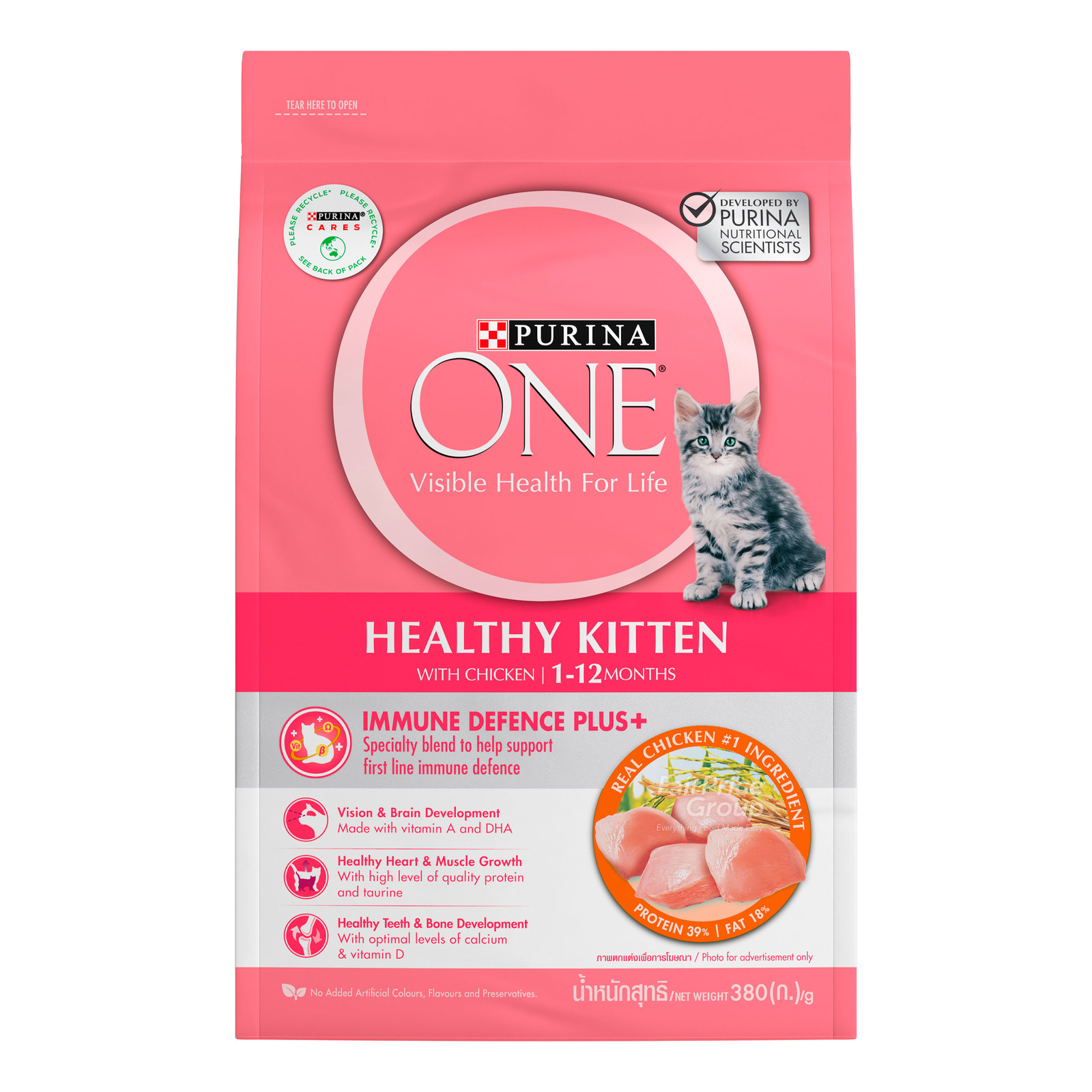 Purina One Healthy Kitten 1-12 Months Cat Food - Chicken | NTUC FairPrice