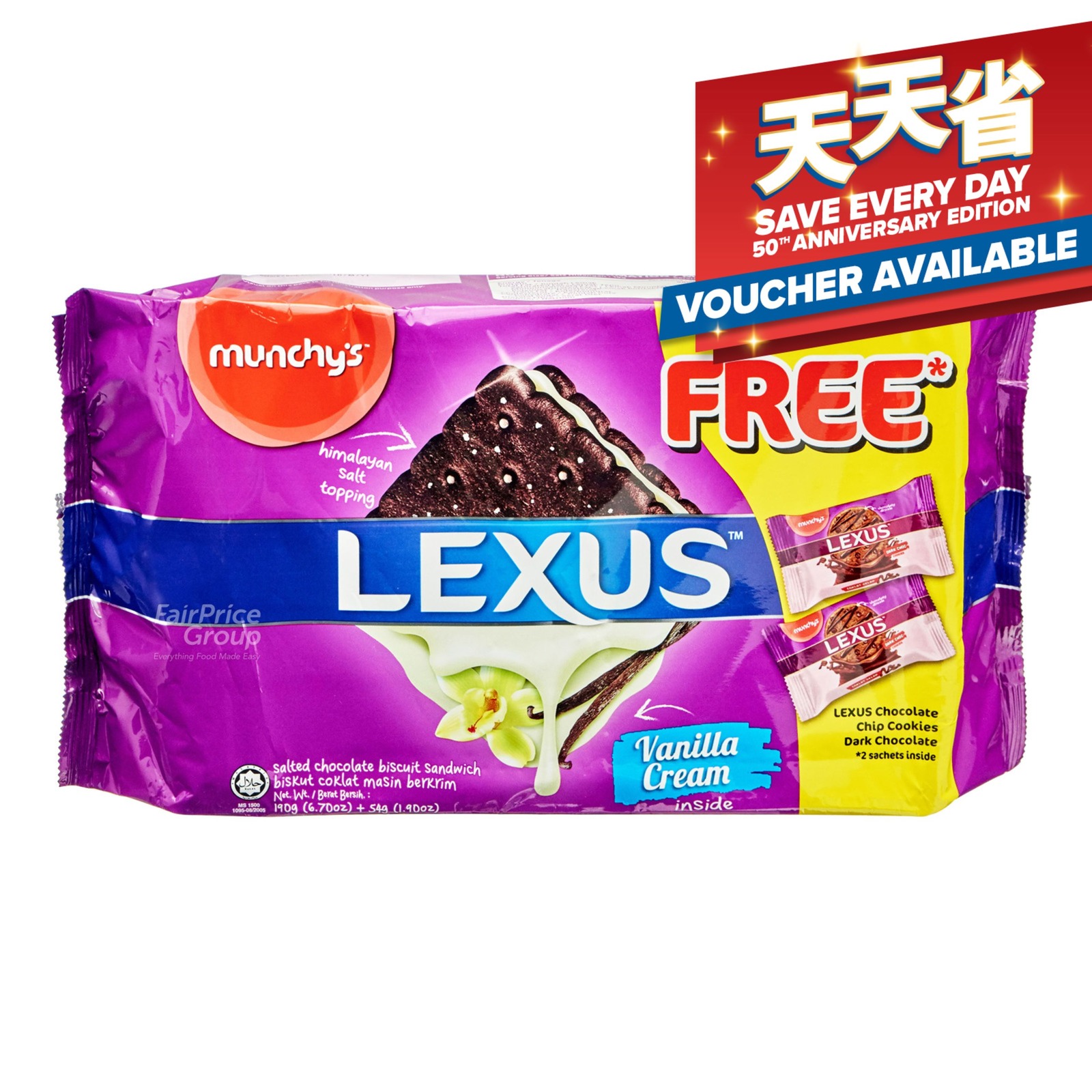 Munchy's Lexus Sandwich Calcium Crackers - Vanilla Cream | NTUC FairPrice