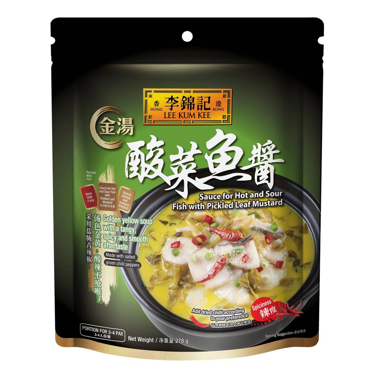 Lee Kum Kee Sauce - Hot And Sour Fish With Pickled Leaf Mustard | NTUC ...