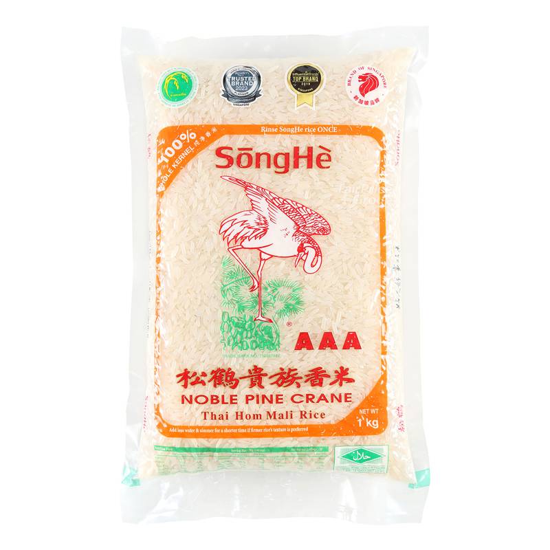 SongHe AAA Thai Hom Mali Rice | NTUC FairPrice