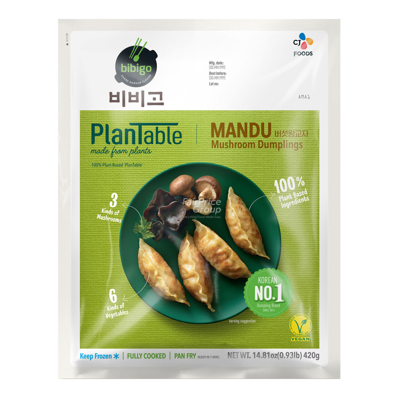 Cj Bibigo Plant-Based Mushroom Dumplings | NTUC FairPrice