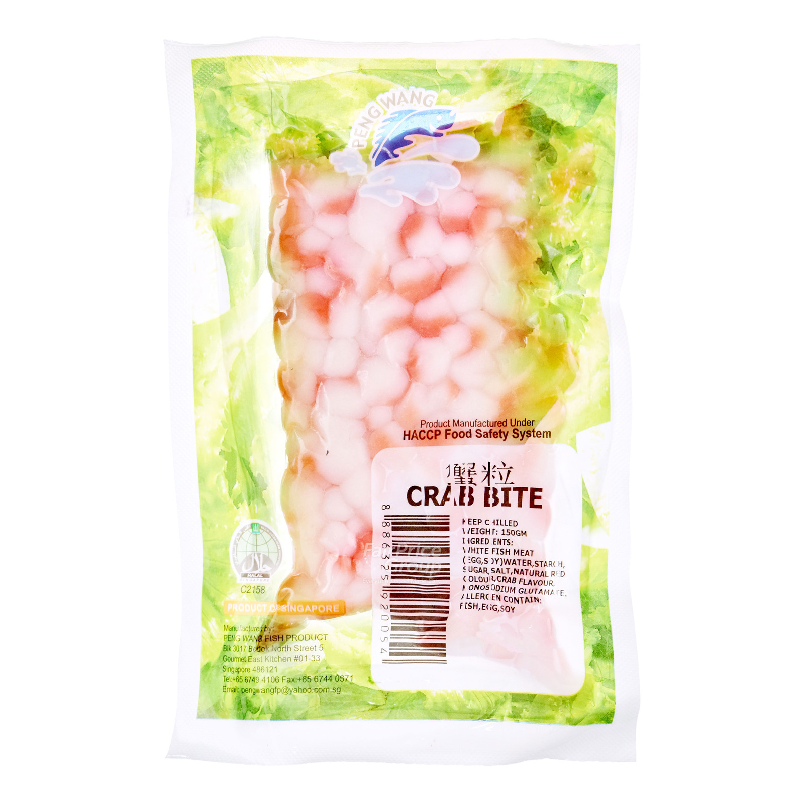 Peng Wang Crab Bite | NTUC FairPrice