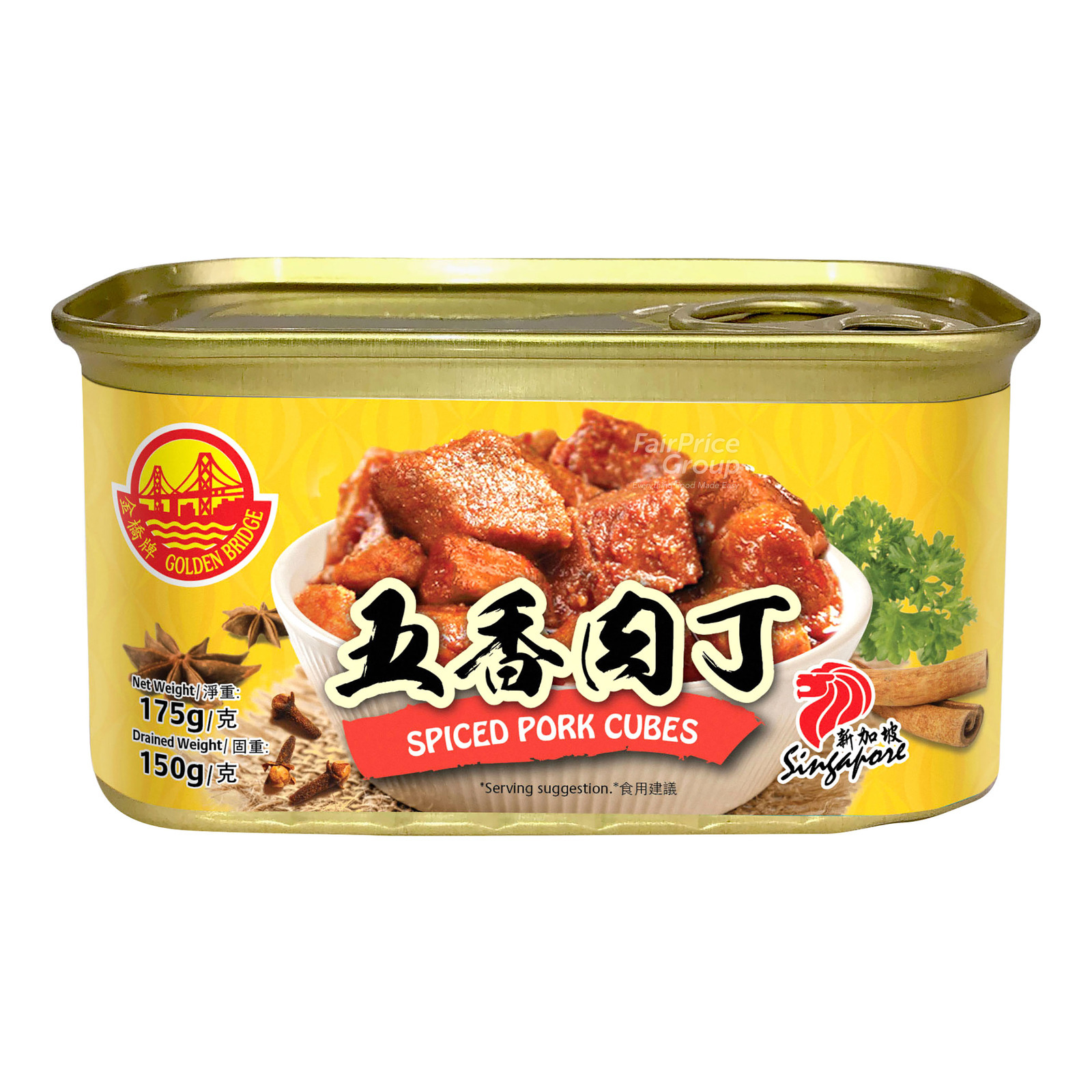 Golden Bridge Spiced Pork Cubes | NTUC FairPrice