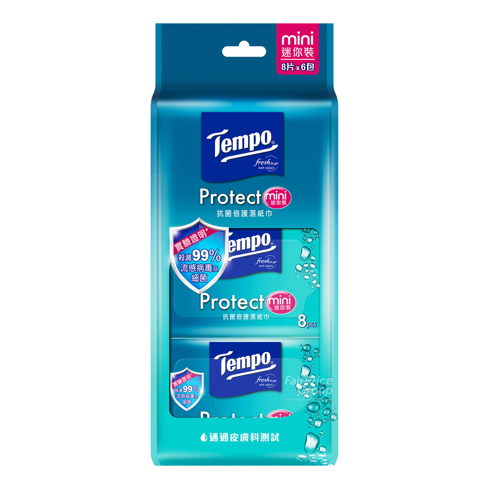 Tempo Protect Mini Wet Wipes | NTUC FairPrice