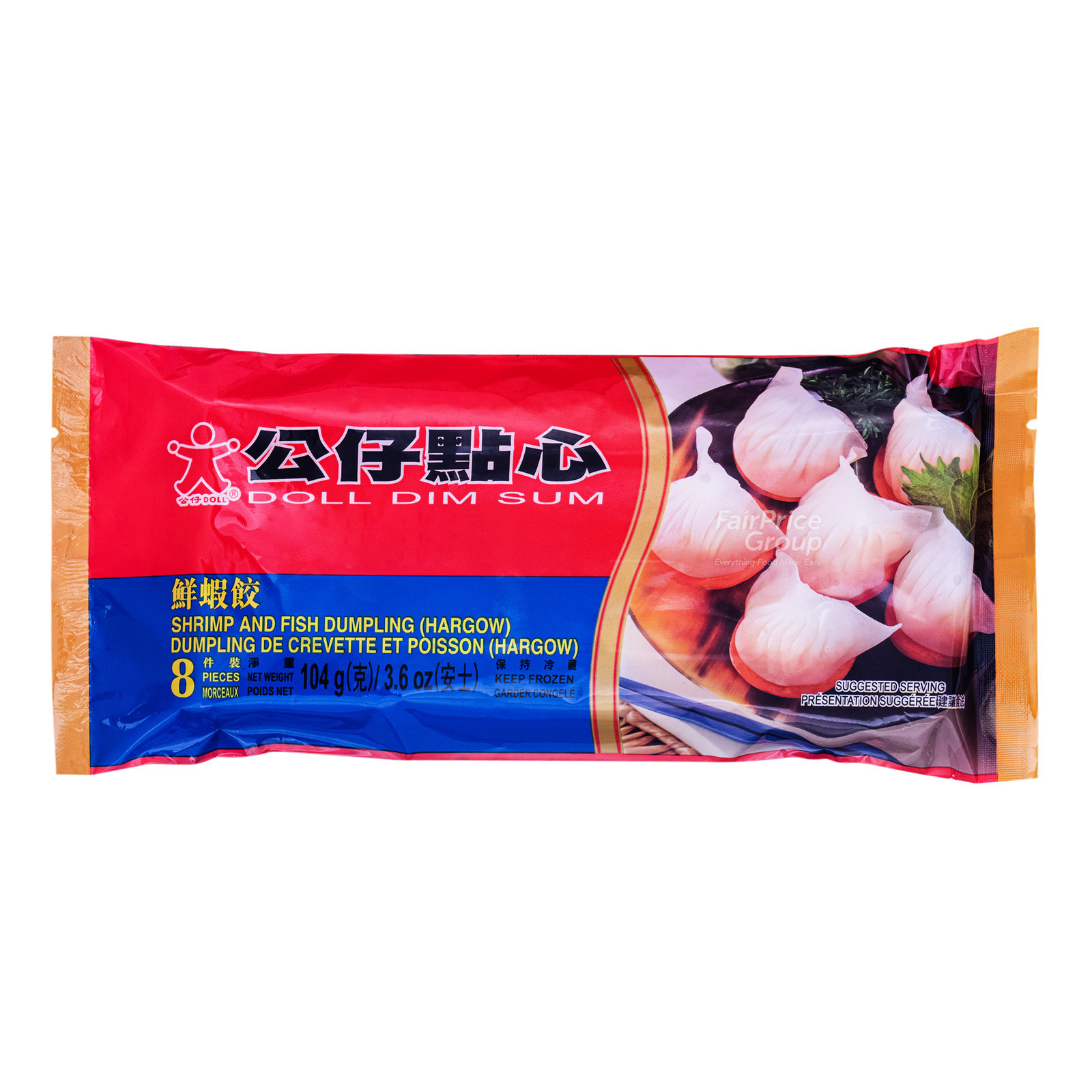 Doll Shrimp and Fish Dumpling - Hargow | NTUC FairPrice
