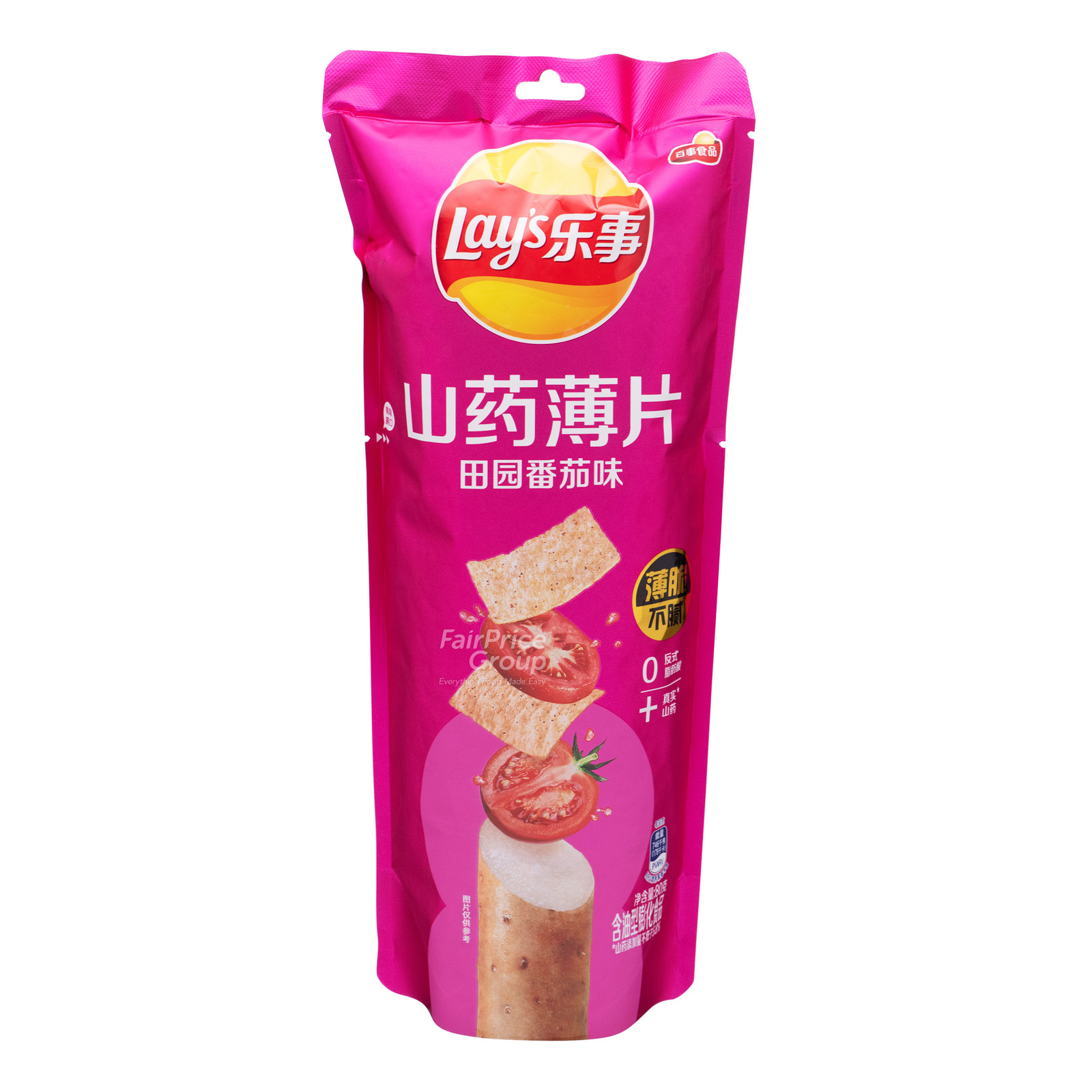 Lay's Yam Crisps - Tomatoes | NTUC FairPrice