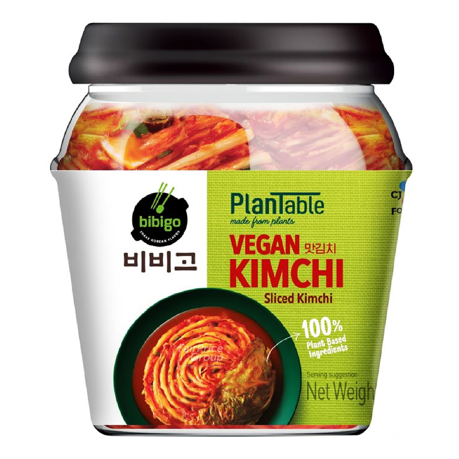 CJ Bibigo Korean Sliced Kimchi (Vegan) | NTUC FairPrice