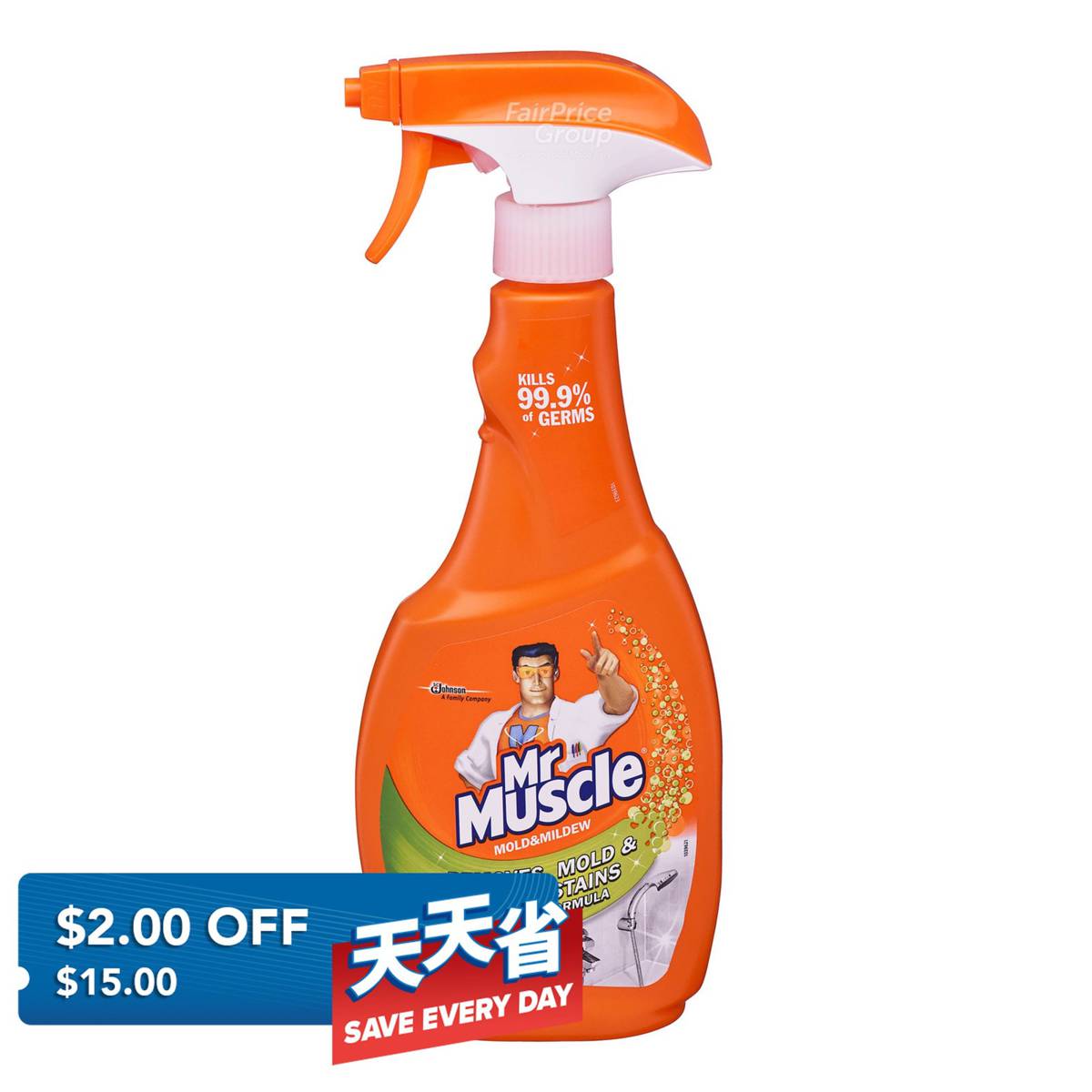 Mr Muscle Mould and Mildew - Regular | NTUC FairPrice