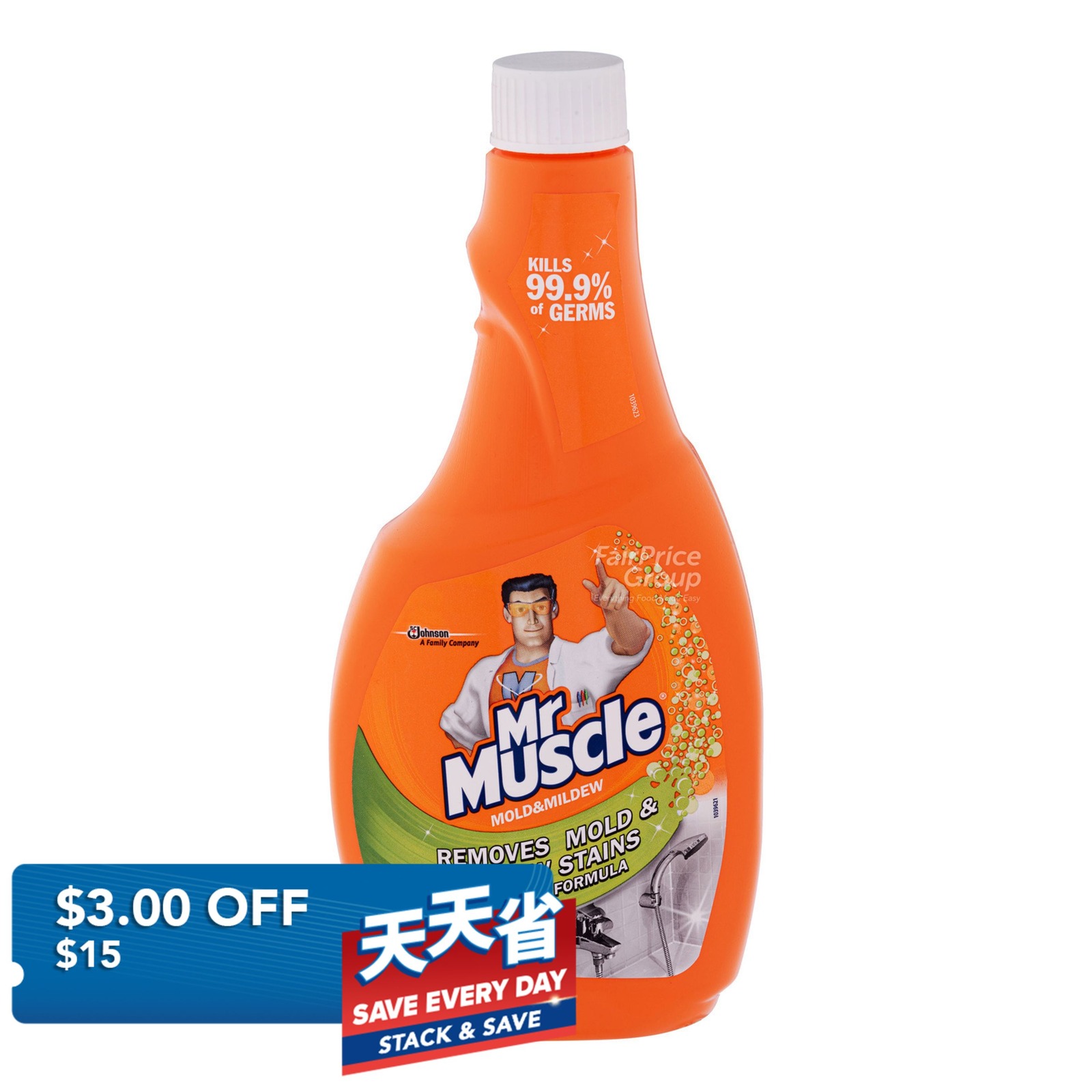 Mr Muscle Mould and Mildew Refill - Regular | NTUC FairPrice