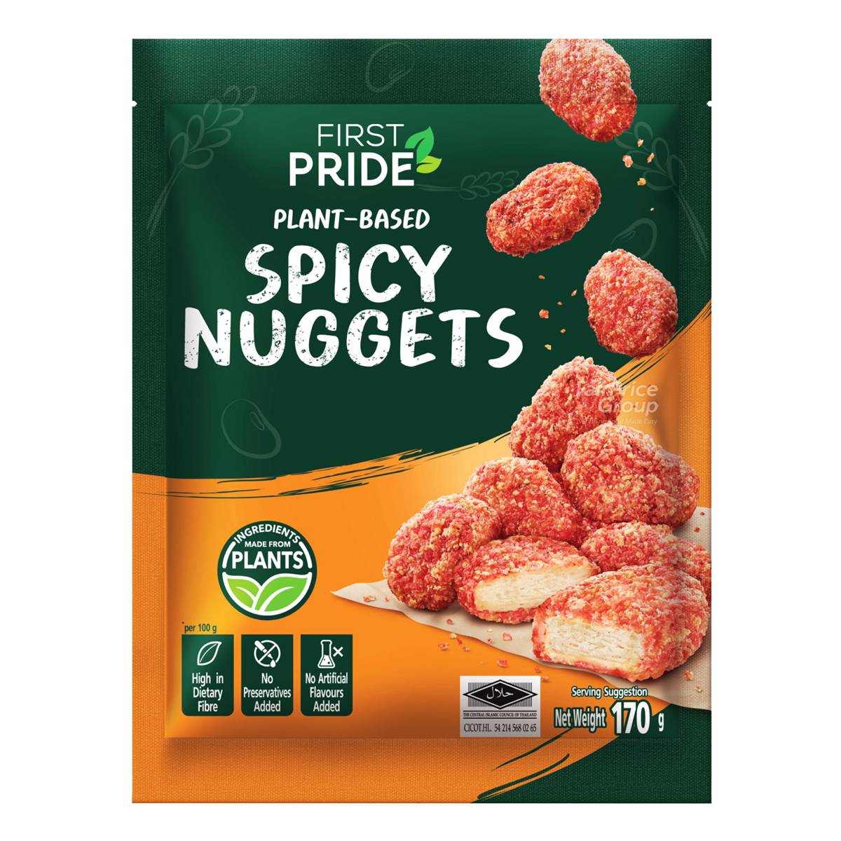 Firstpride Plant-Based Spicy Nuggets | NTUC FairPrice