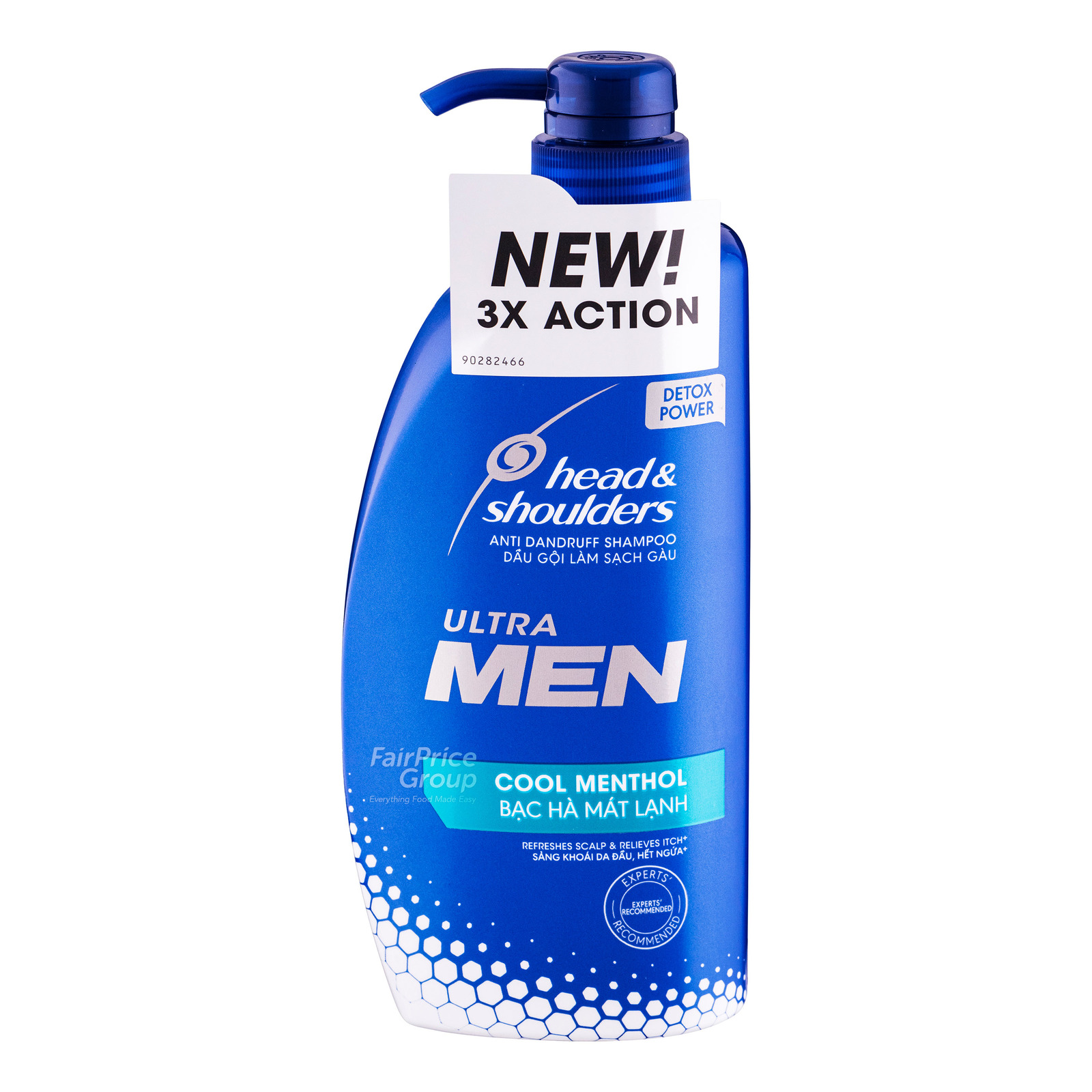 Head & Shoulders Anto-Dandruff Shampoo Ultra Men - Cool Menthol | NTUC ...