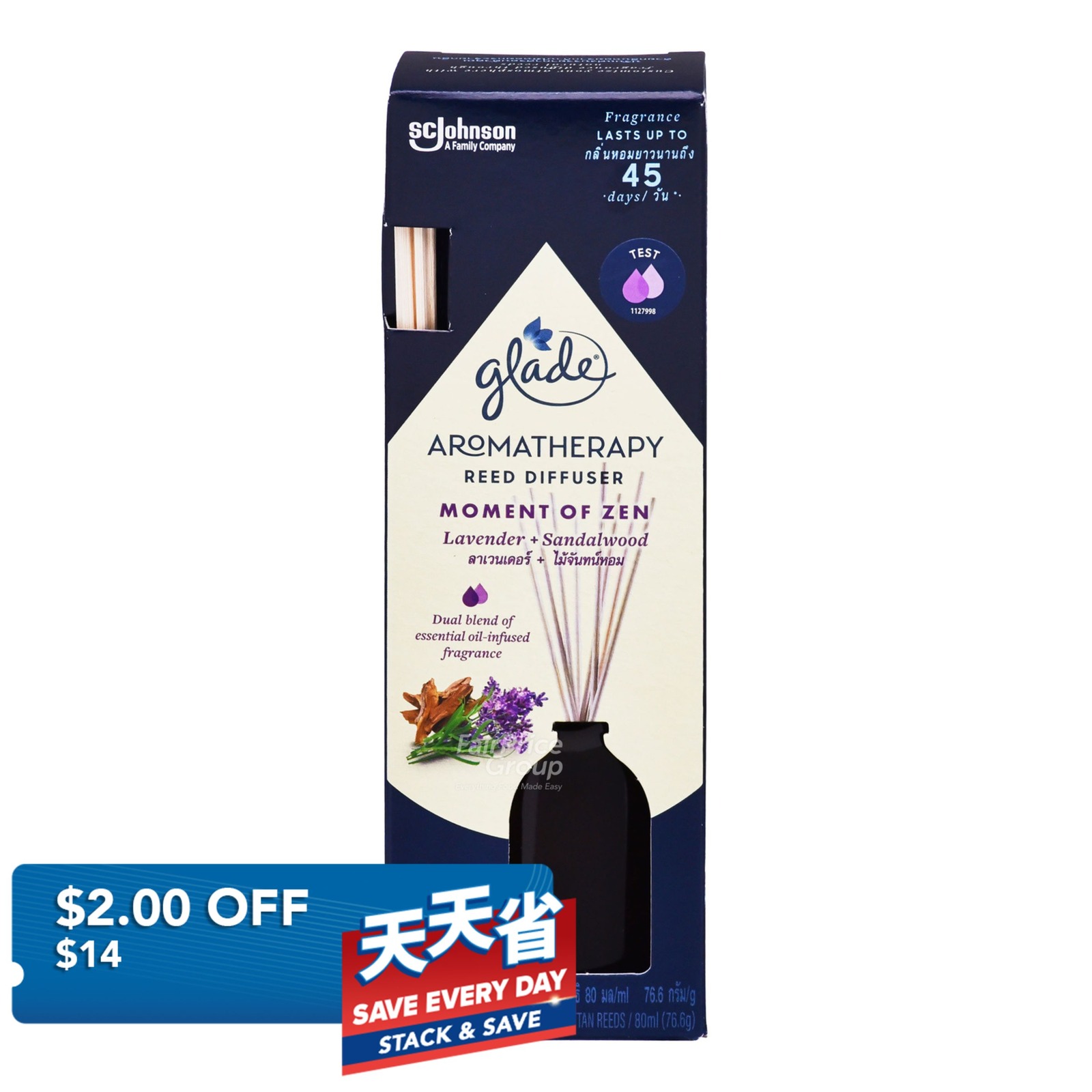 Glade Aromatherapy Reed Diffuser - Lavender+Sandalwood | NTUC FairPrice