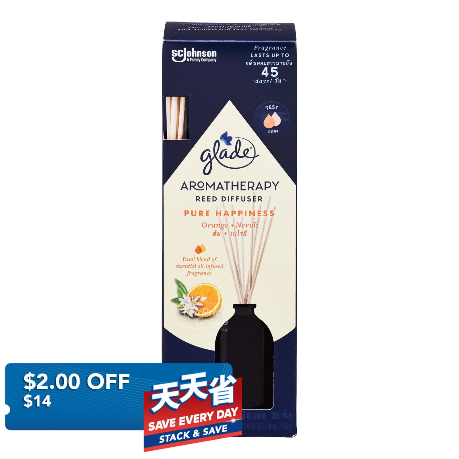 Glade Aromatherapy Reed Diffuser - Orange+Neroli | NTUC FairPrice