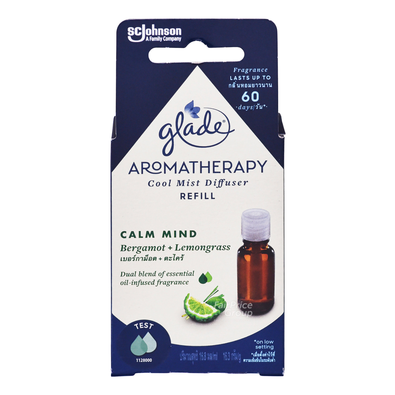 Glade Cool Mist Diffuser Refill - Bergamot + Lemongrass | NTUC FairPrice