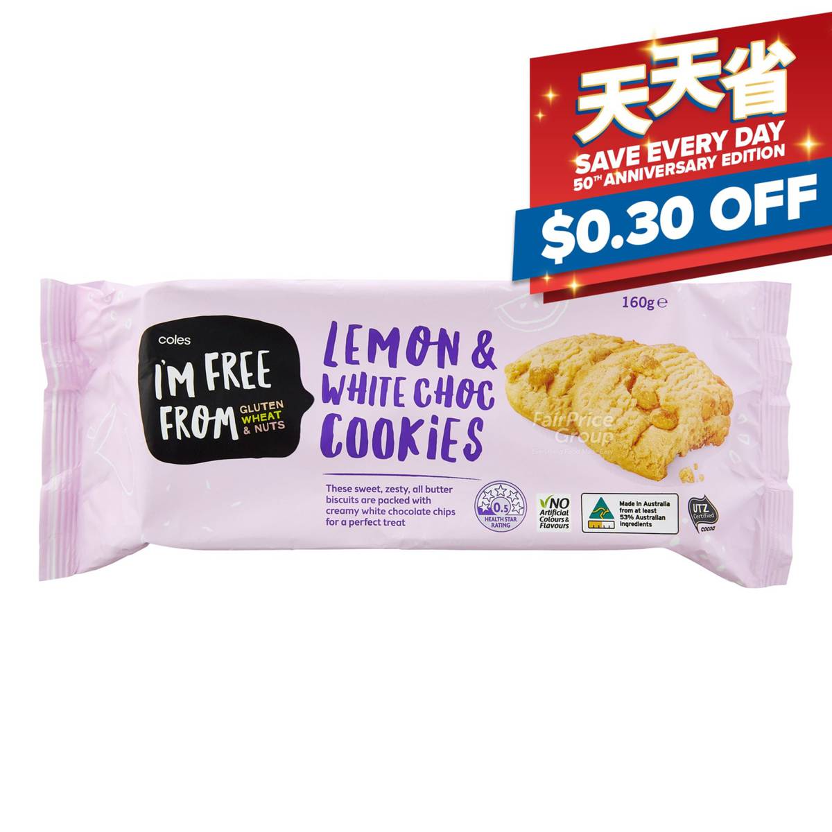 Coles Free From Cookies - Lemon & White Choc | NTUC FairPrice