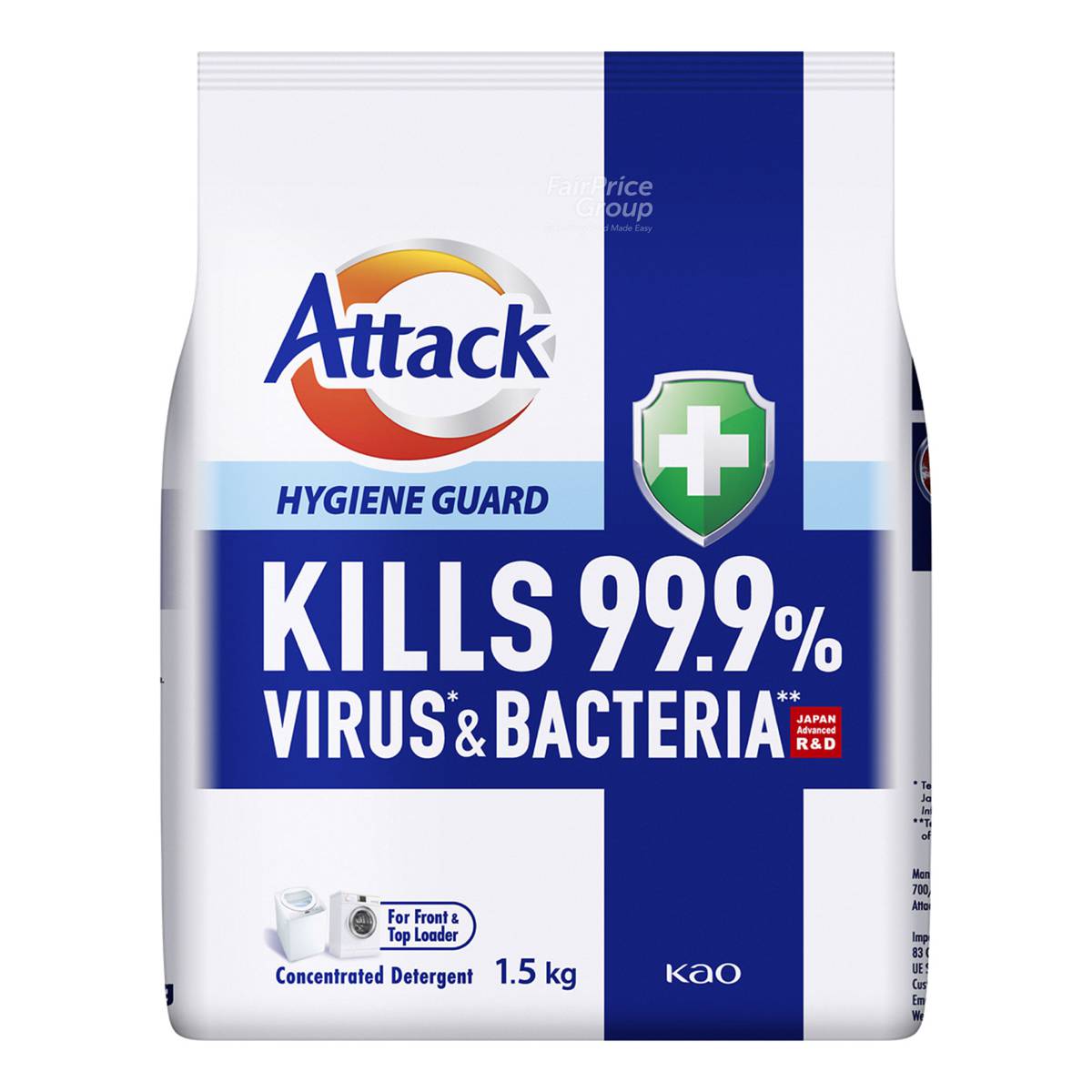 Attack Hygiene Guard Concentrated Powder Detergent | NTUC FairPrice