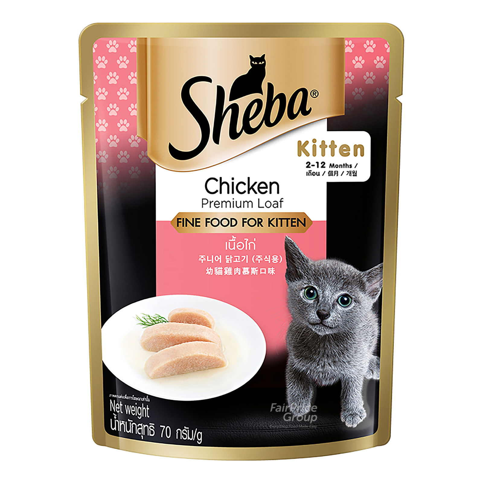 Sheba Cat Food Pouch - Chicken Premium Loaf | NTUC FairPrice