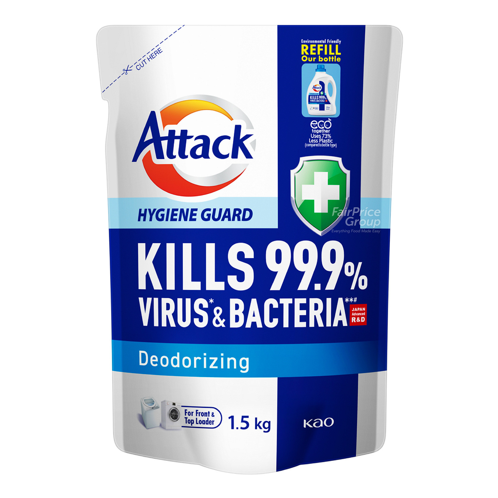 Attack Hygiene Guard Liquid Detergent Refill - Deodorizing | NTUC FairPrice