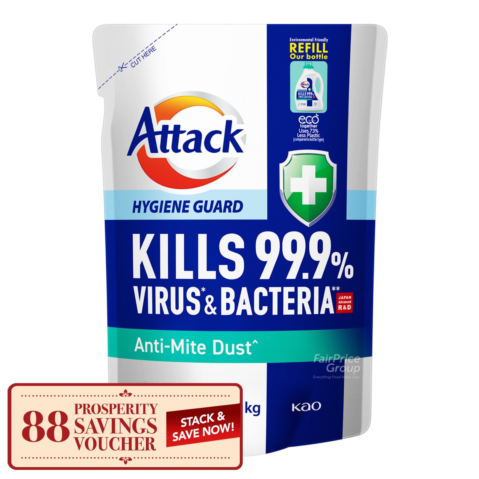 Attack Hygiene Guard Liquid Detergent Refill - Anti-Mite Dust | NTUC ...