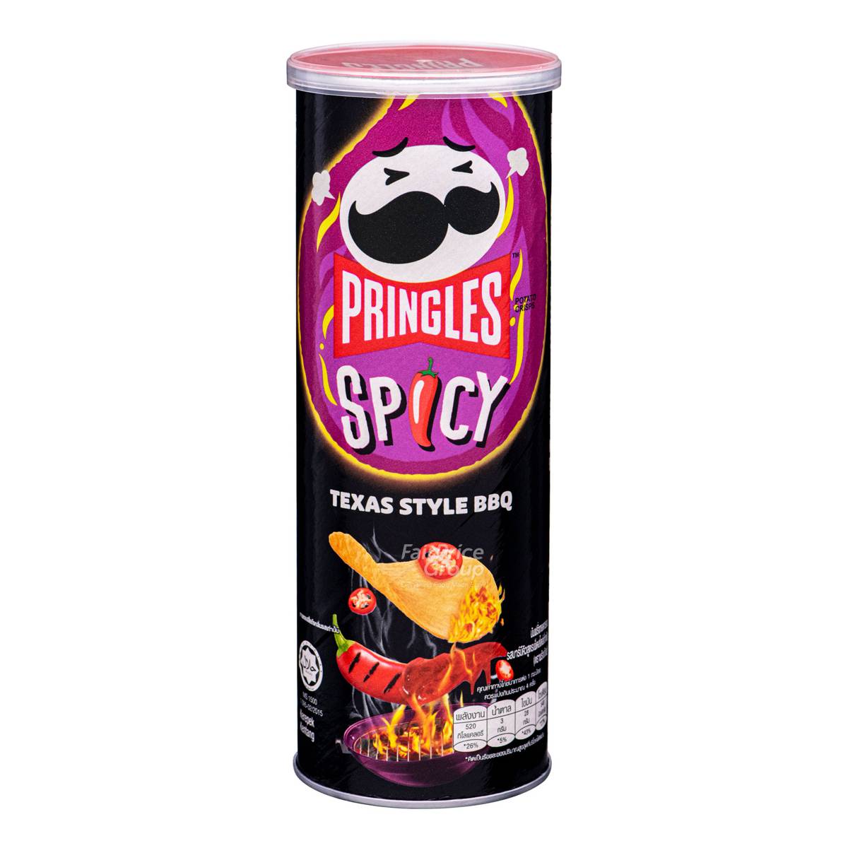 Pringles Potato Crisps - Texas BBQ | NTUC FairPrice