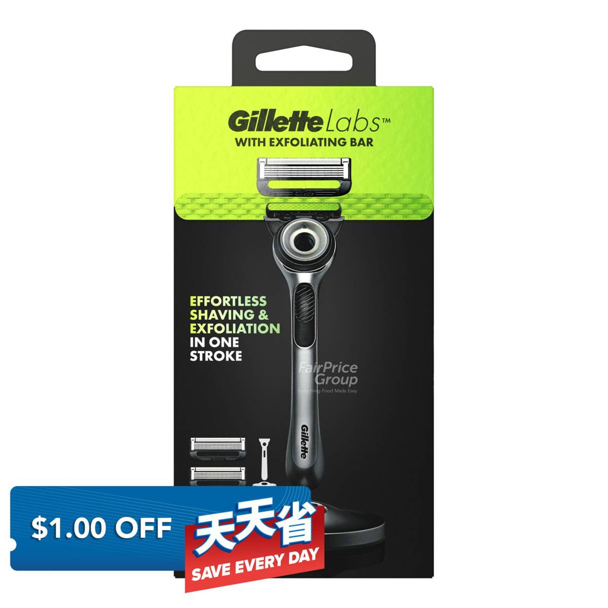 Gillette Labs Razor - Exfoliating Bar | NTUC FairPrice