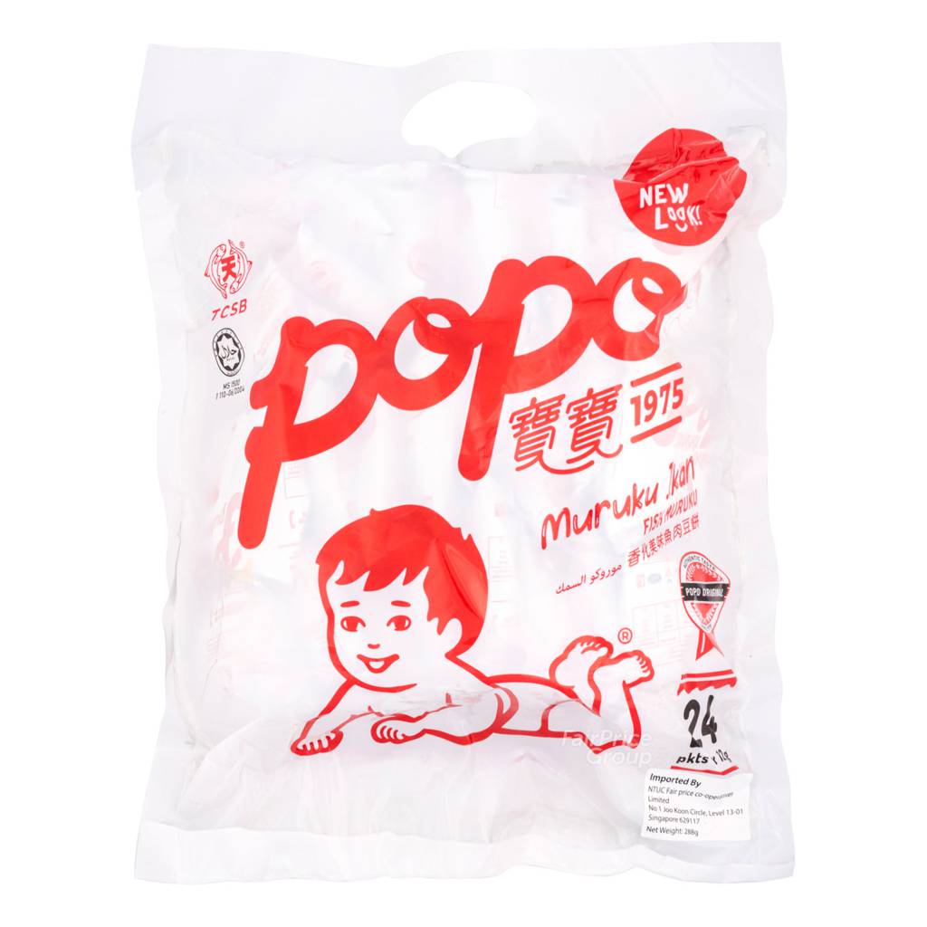 Popo Fish Muruku - Original | NTUC FairPrice