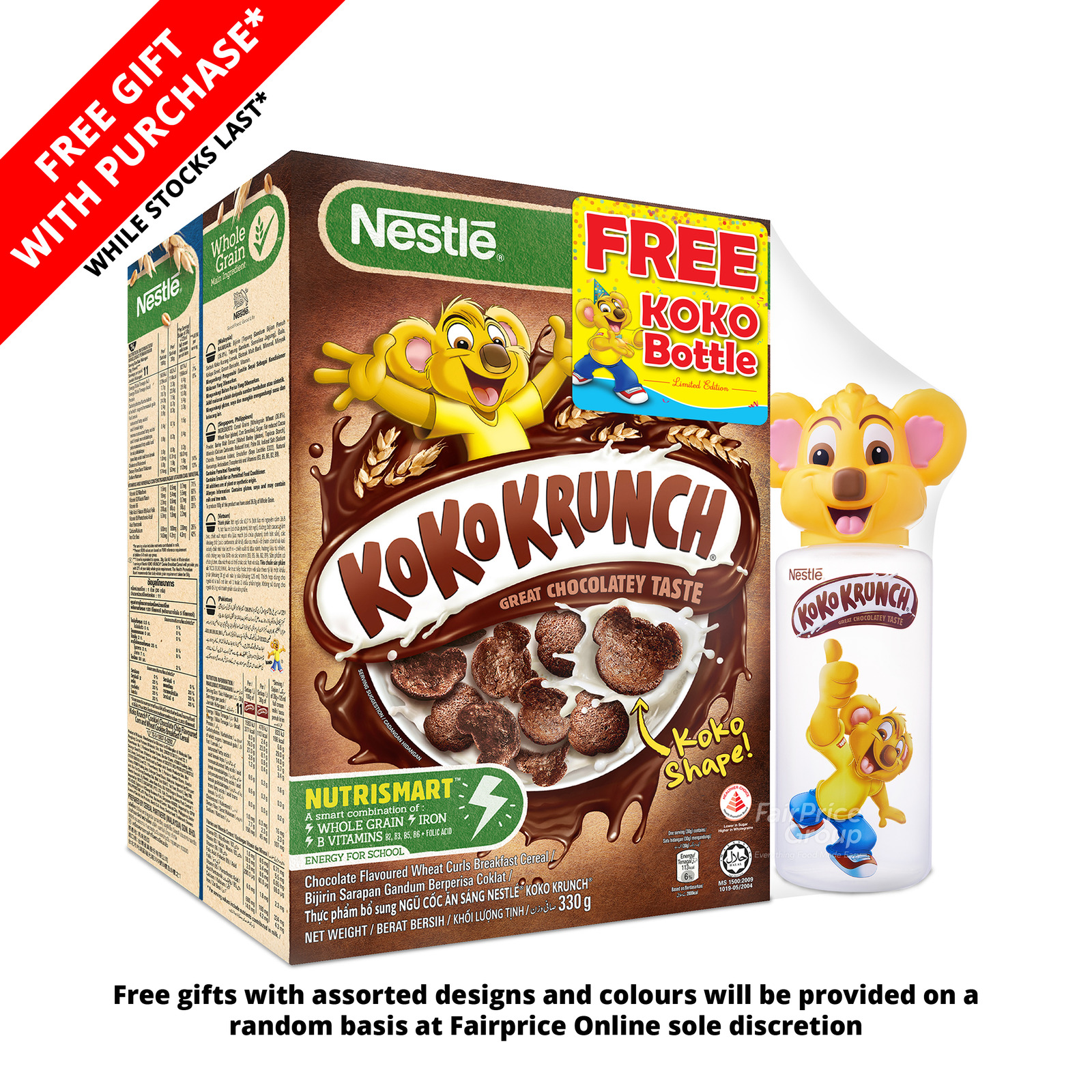 Nestle Koko Krunch + Koko Krunch Cookie | NTUC FairPrice