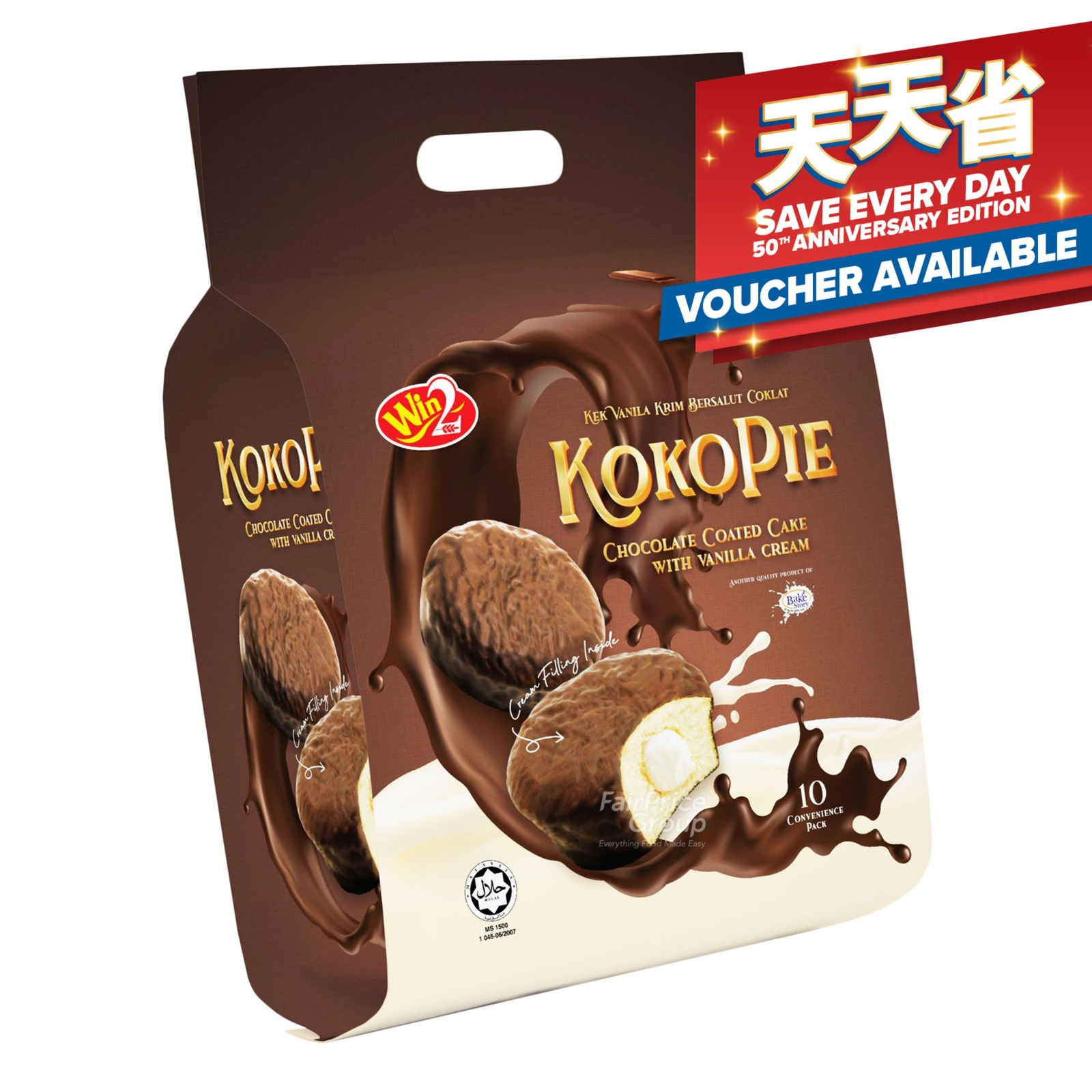 Win Win Bake Story Mini Cake - Kokopie | NTUC FairPrice
