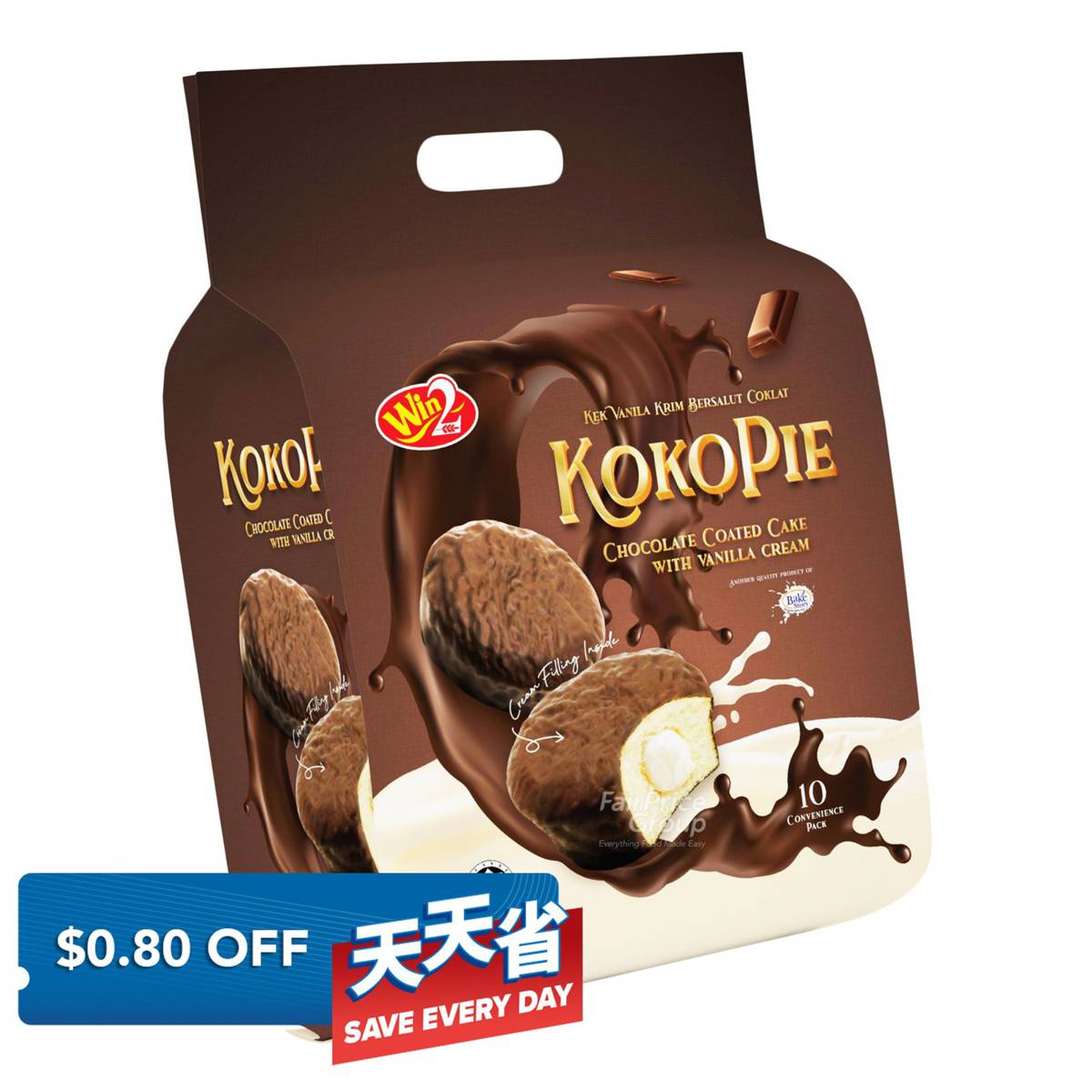 Win Win Bake Story Mini Cake - Kokopie | NTUC FairPrice