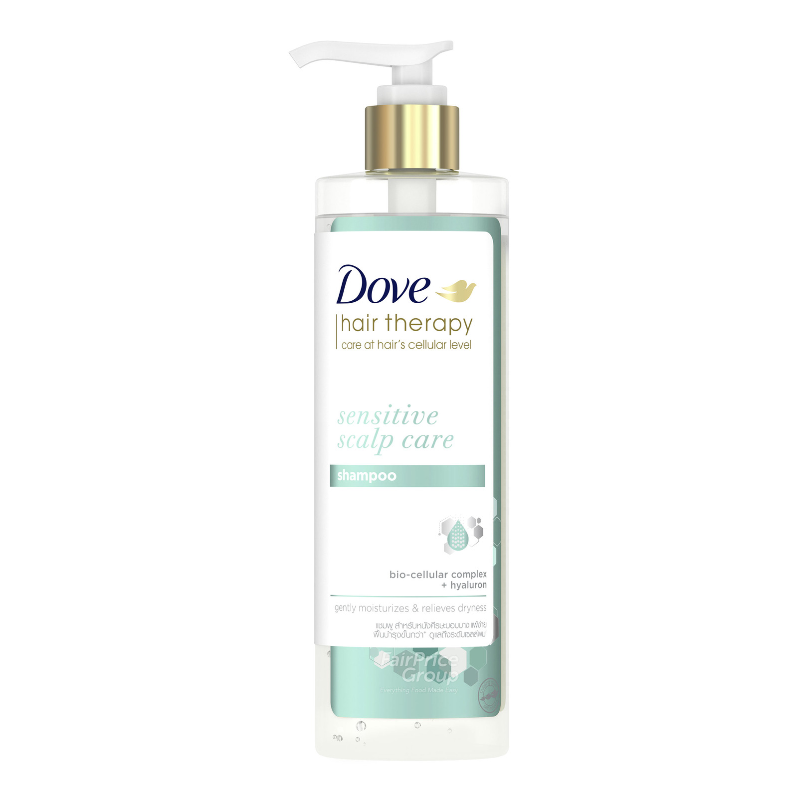 Dove Hair Therapy Shampoo - Sensitive Scalp | NTUC FairPrice