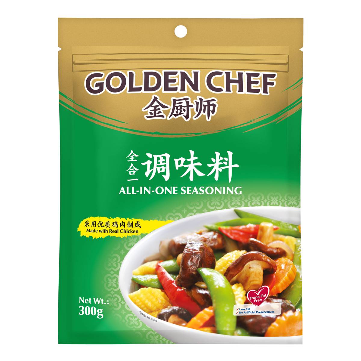 Golden Chef All-in-one Seasoning | NTUC FairPrice
