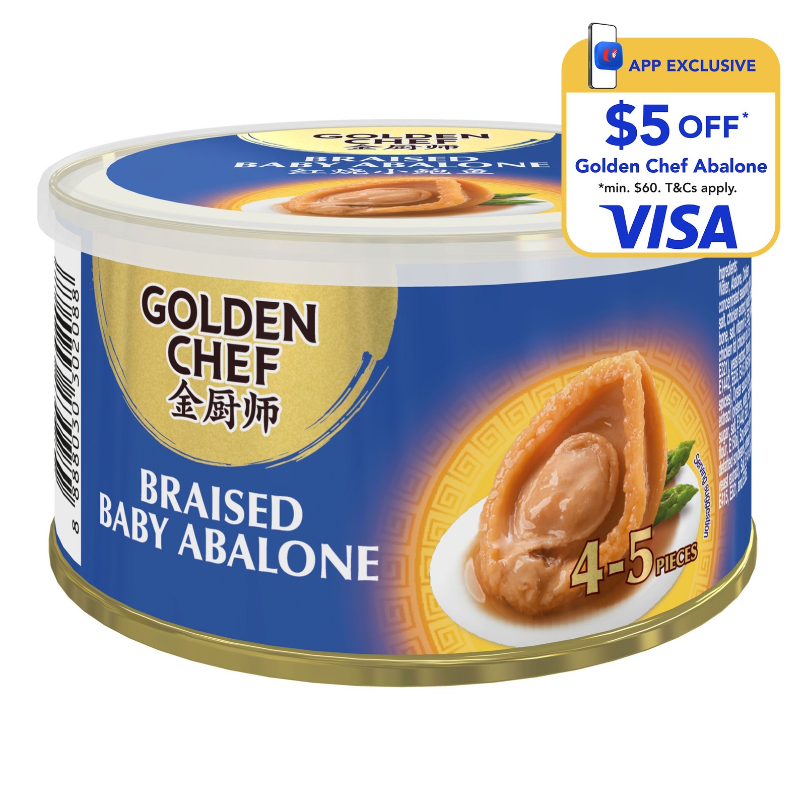 Golden Chef Braised Baby Abalone (4 - 5 Pieces) | NTUC FairPrice