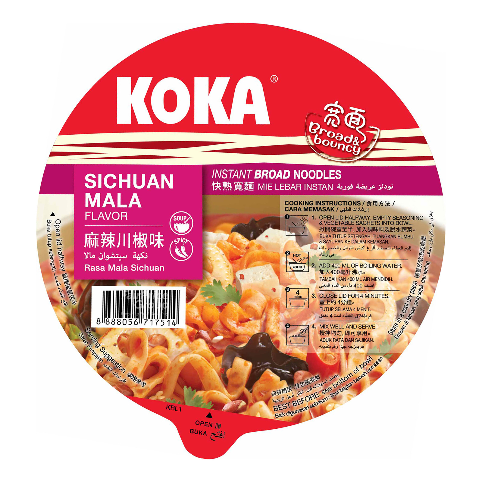 Koka Broad Noodle Bowl - Sichuan Mala | NTUC FairPrice