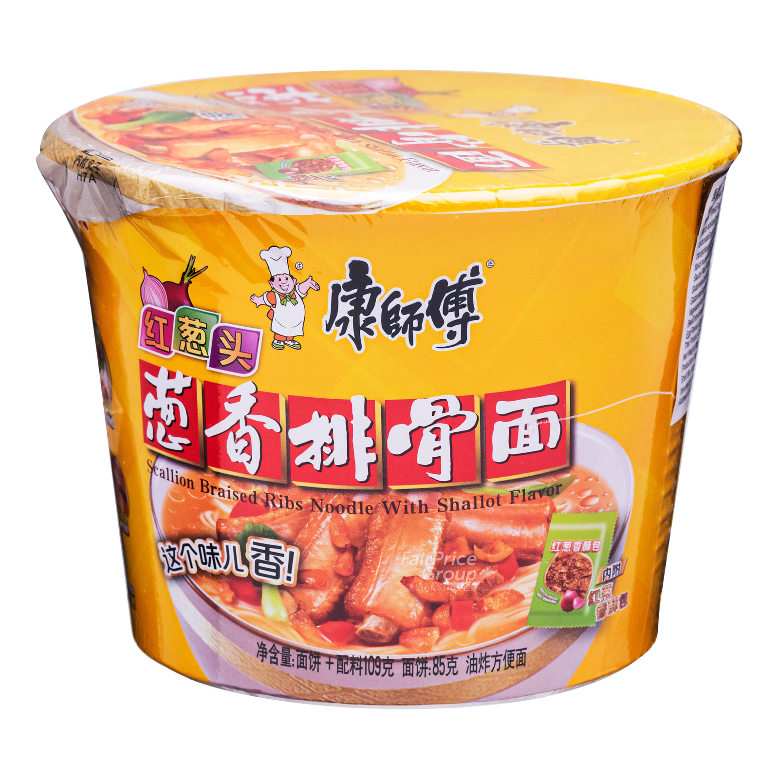 Kangshifu Instant Bowl Noodles - Scallion Braised Pork | NTUC FairPrice