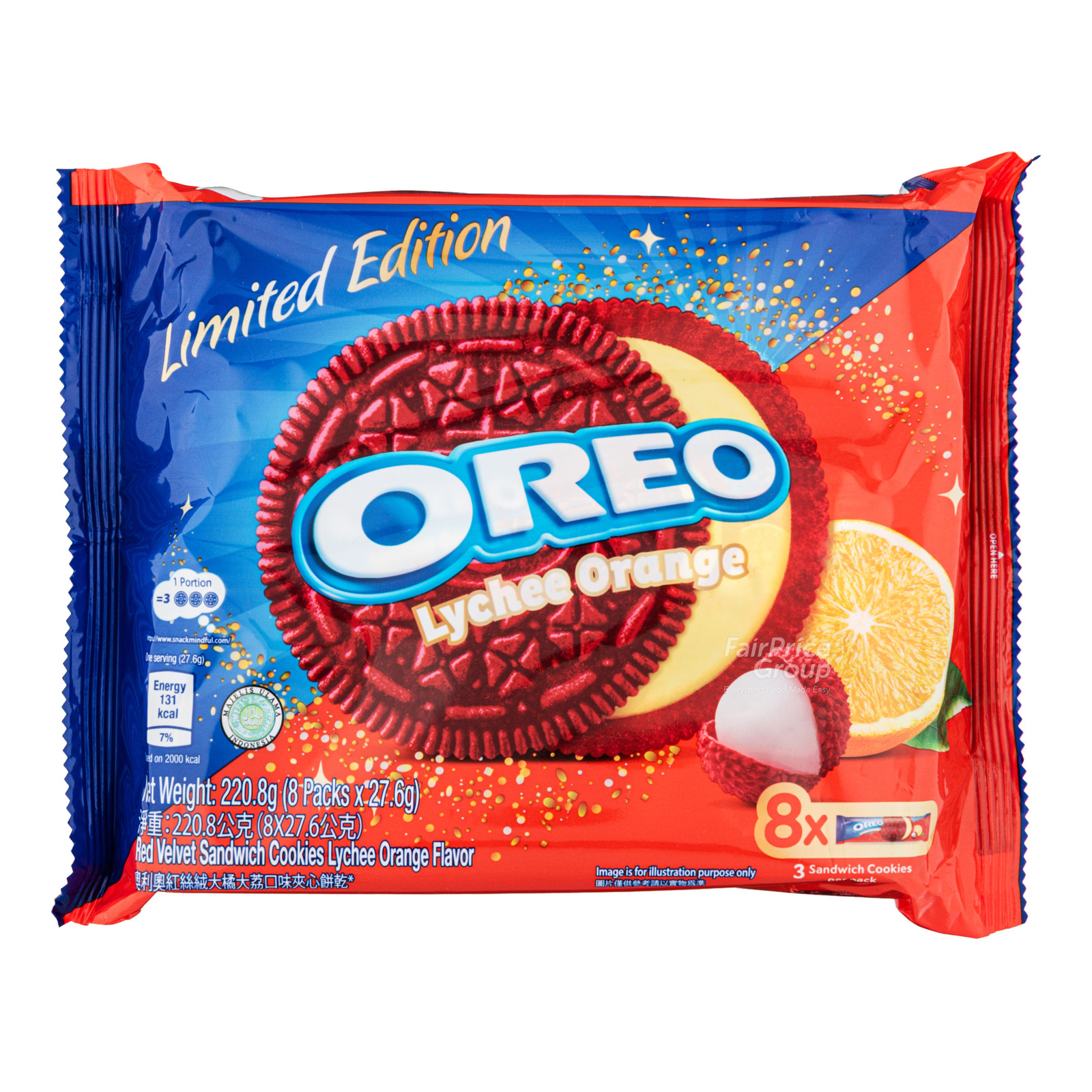 Oreo Cookie Sandwich Biscuit - Lychee Orange | NTUC FairPrice