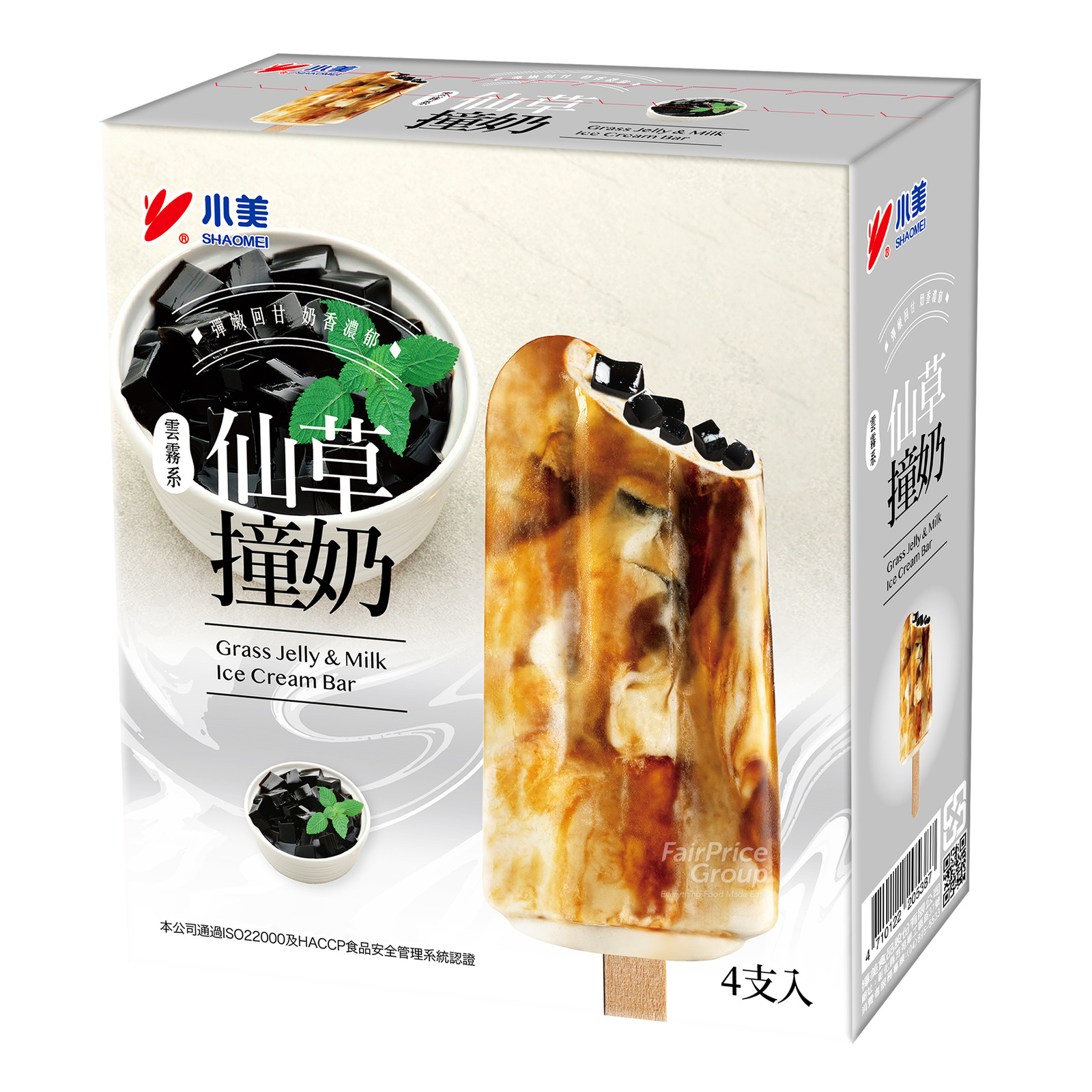 Shao Mei Ice Cream Bar - Grass Jelly & Milk | NTUC FairPrice