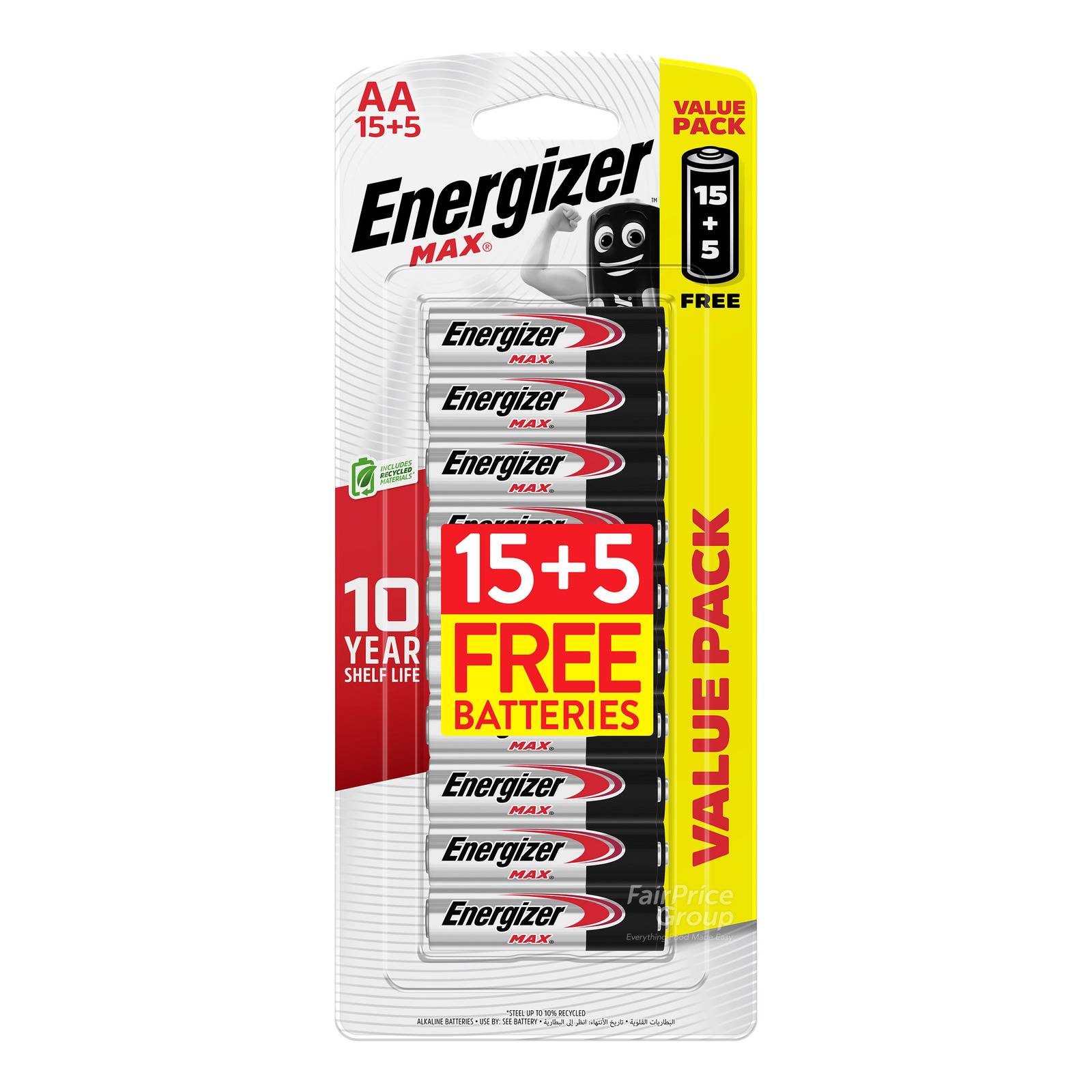 Shop Batteries For Everyday Great Value | NTUC FairPrice