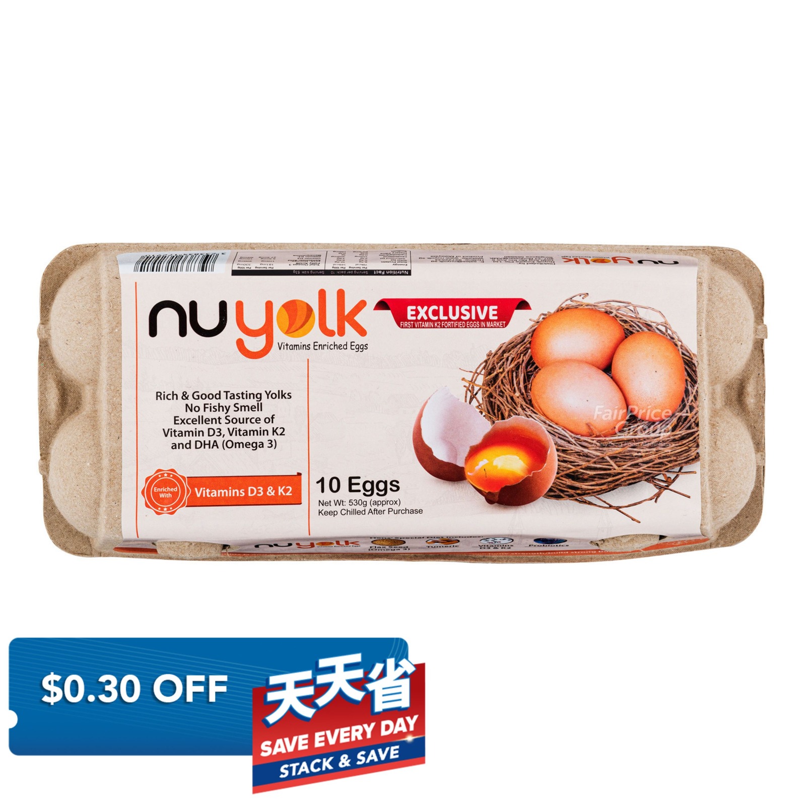 Nuyolk Vitamins Enriched Eggs | NTUC FairPrice