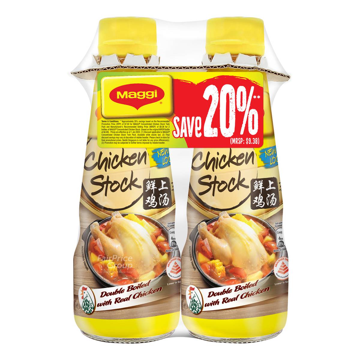 Maggi Concentrated Chicken Stock - Twin Pack | NTUC FairPrice