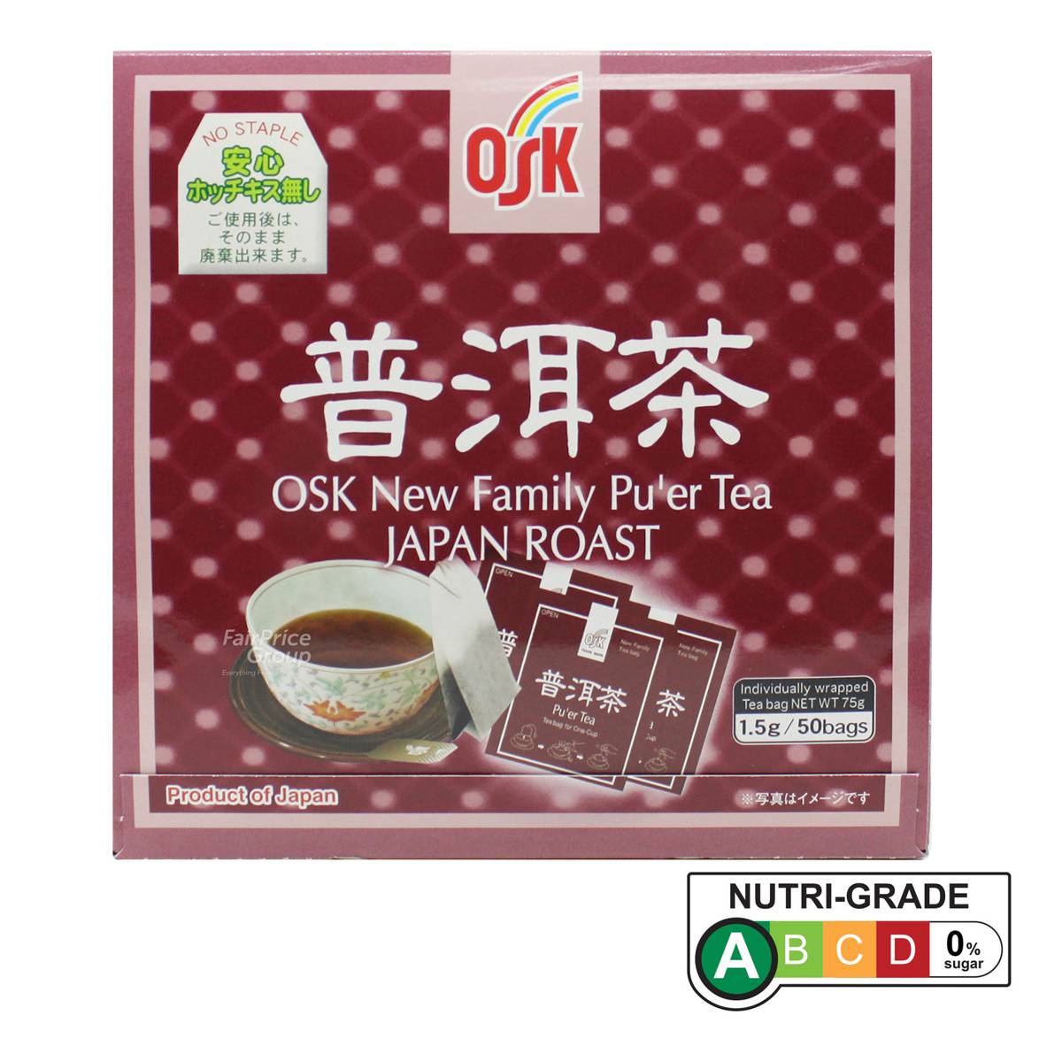 Osk New Family Japan Roast Tea - Pu'Er | NTUC FairPrice