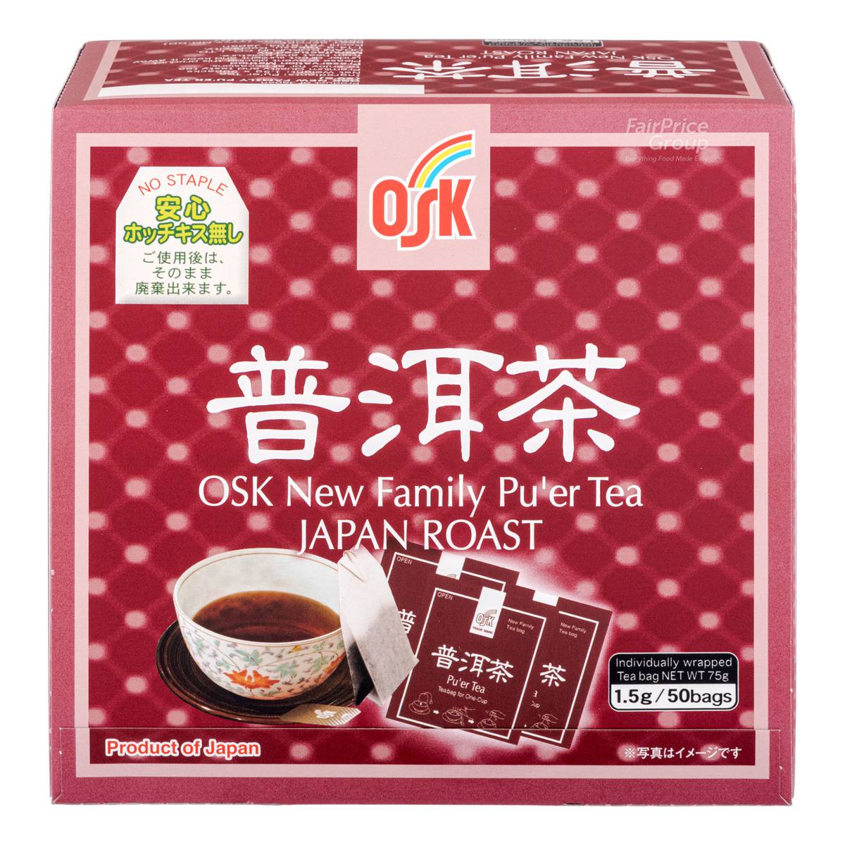 Osk New Family Japan Roast Tea - Pu'Er | NTUC FairPrice