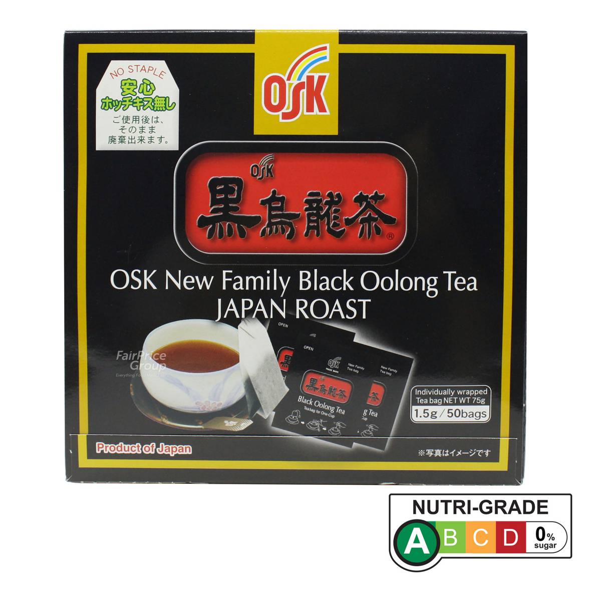 Osk New Family Japan Roast Tea - Black Oolong | NTUC FairPrice