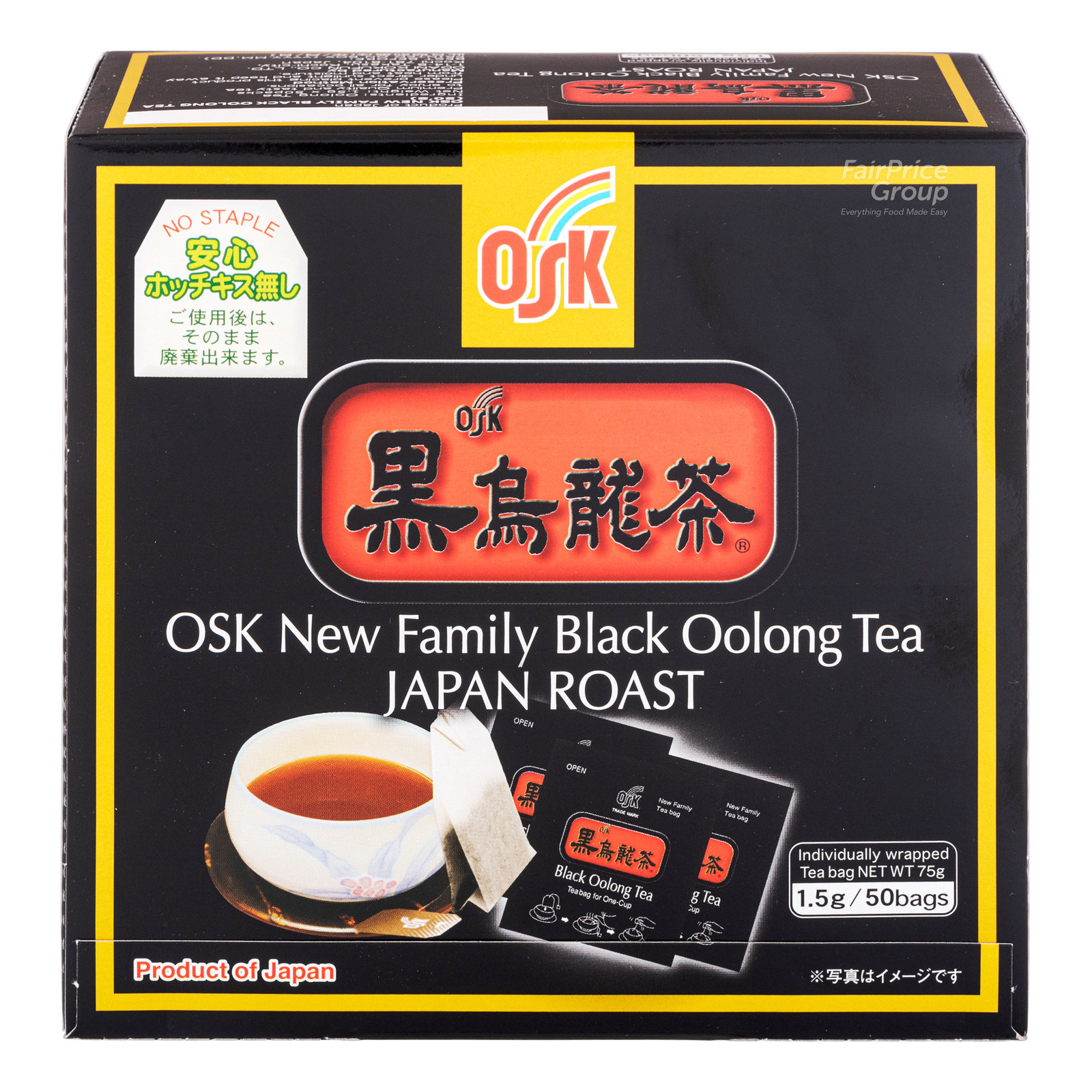 Osk New Family Japan Roast Tea - Black Oolong | NTUC FairPrice